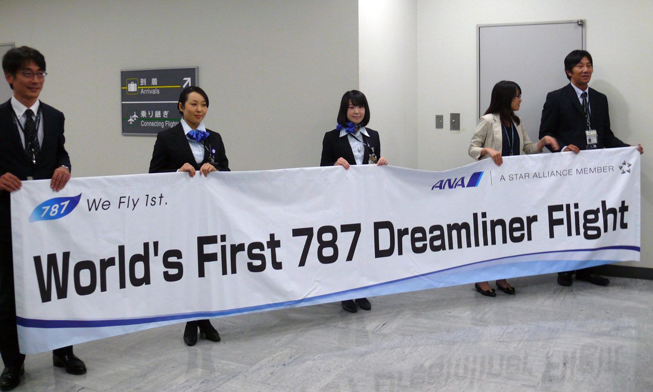 11 Years Ago Today The Boeing 787 Entered Service With ANA