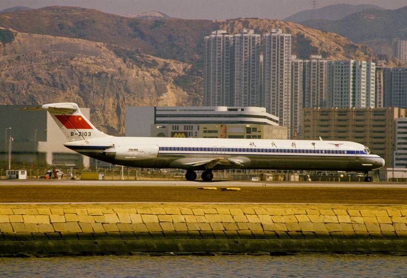 On This Day In 1993 China Eastern Airlines Flight 5398 Suffered A Fatal ...