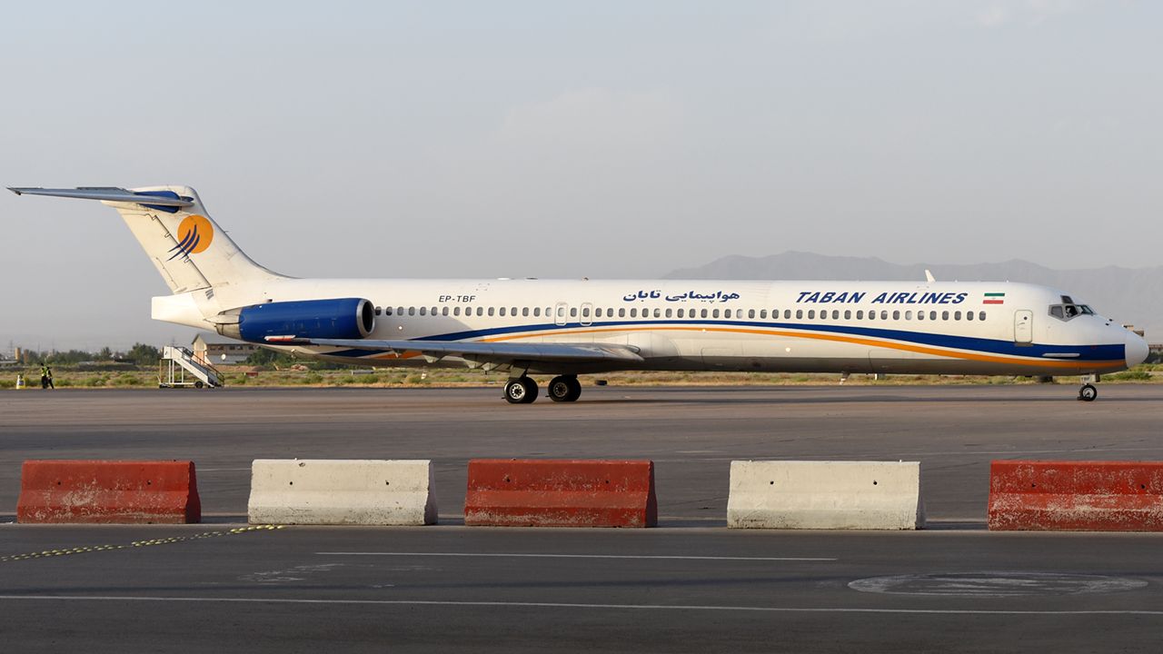 43 Years Of Flight: What Are The Youngest Active McDonnell Douglas MD ...