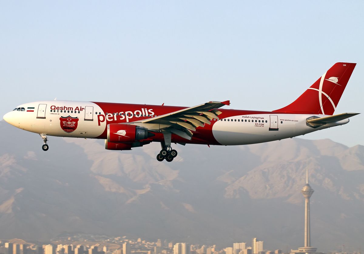 Which Airlines Fly Passenger Airbus A300s In 2022?