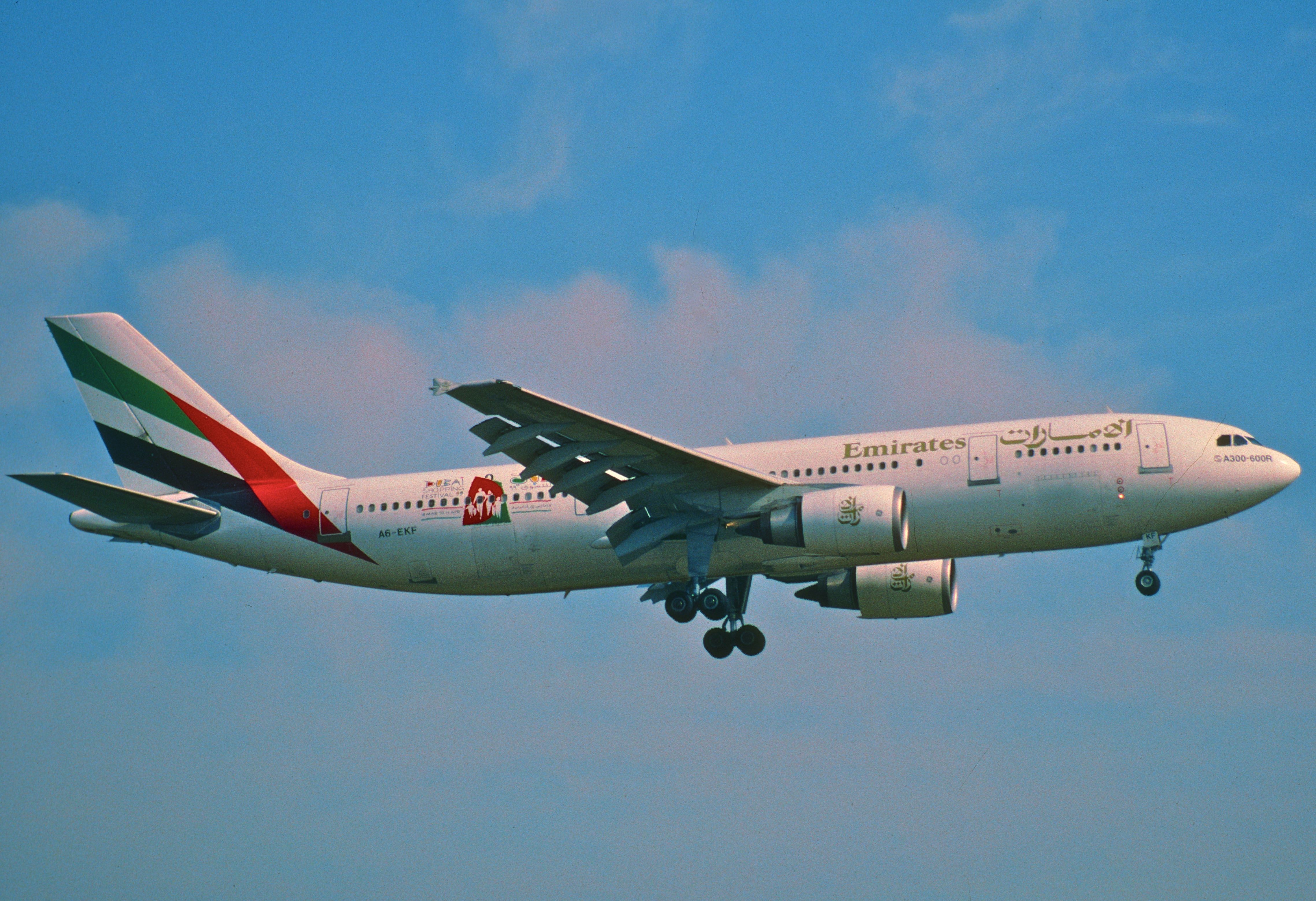 The Fleet Then And Now: Emirates Celebrates 37 Years