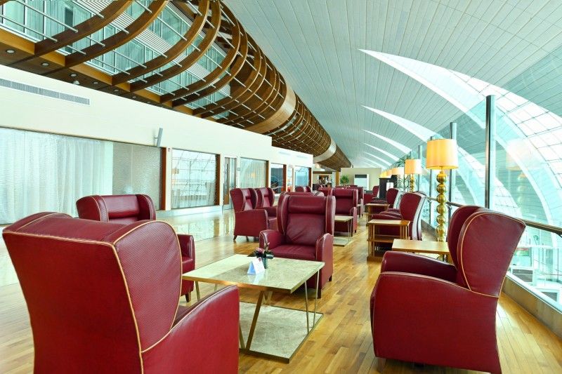 What Is The World's Largest First Class Lounge?