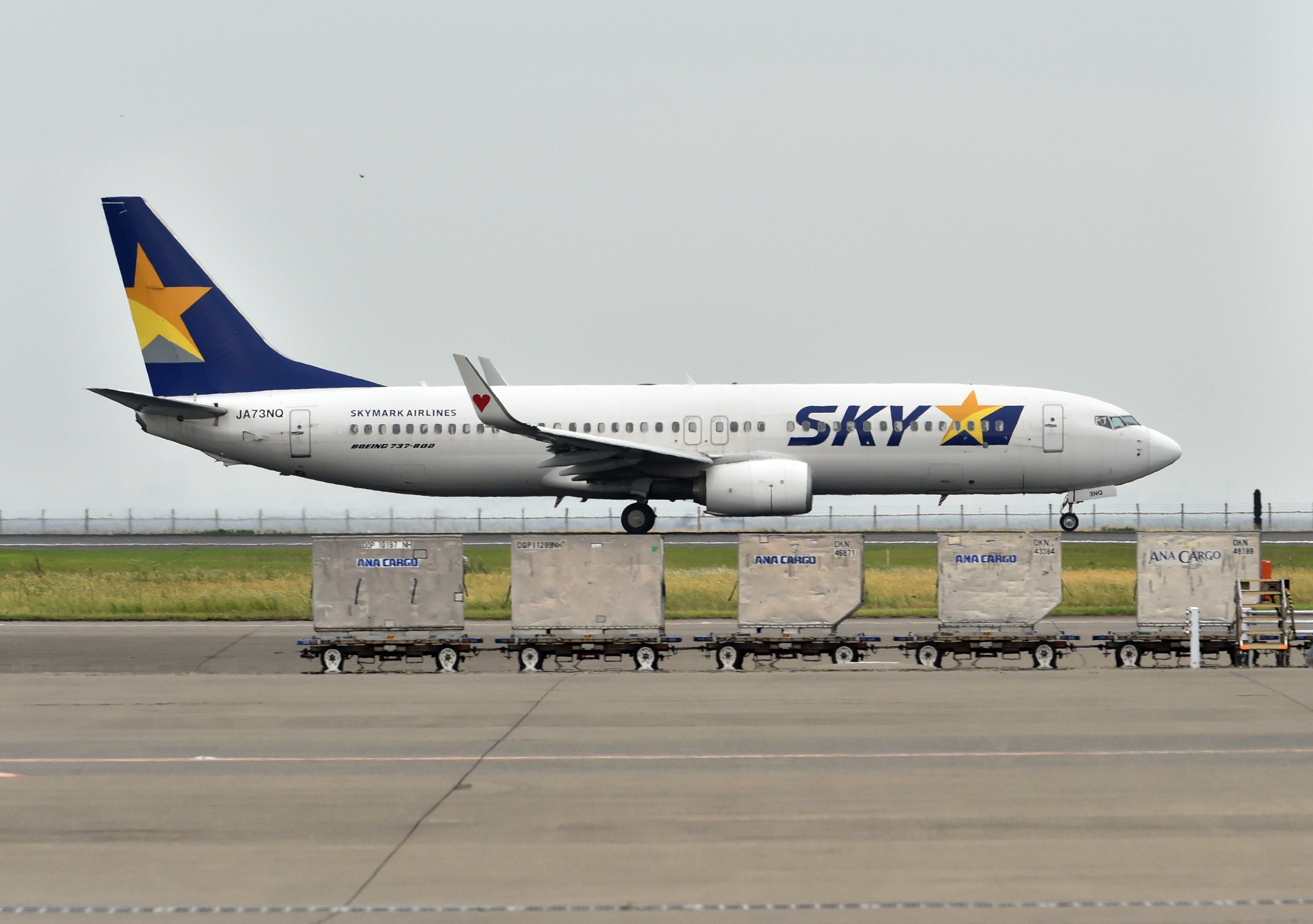 Skymark Airlines Plans To Acquire Up To 12 Boeing 737 MAX Jets