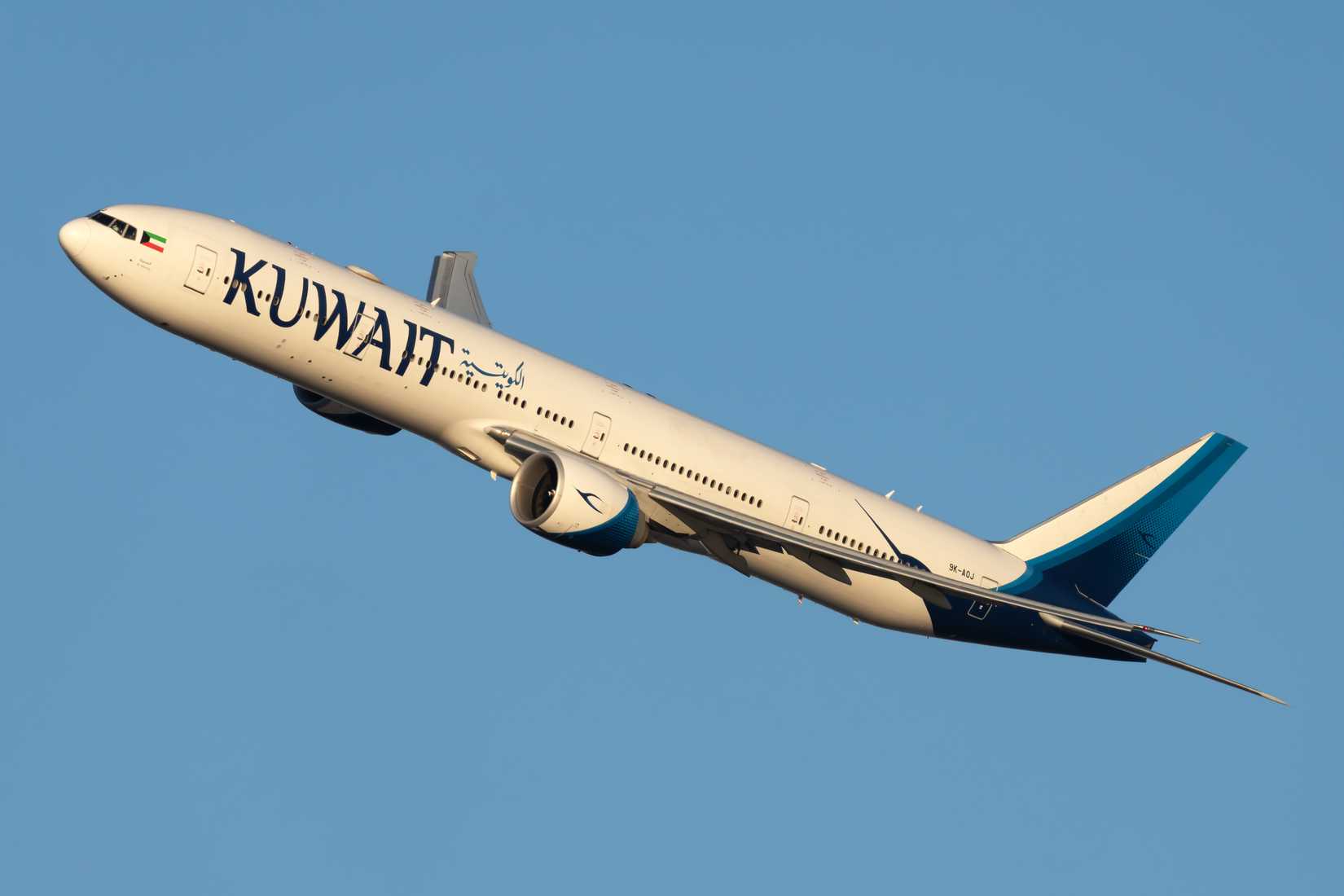 Kuwait Airways Increases Service To New York-JFK Next Summer