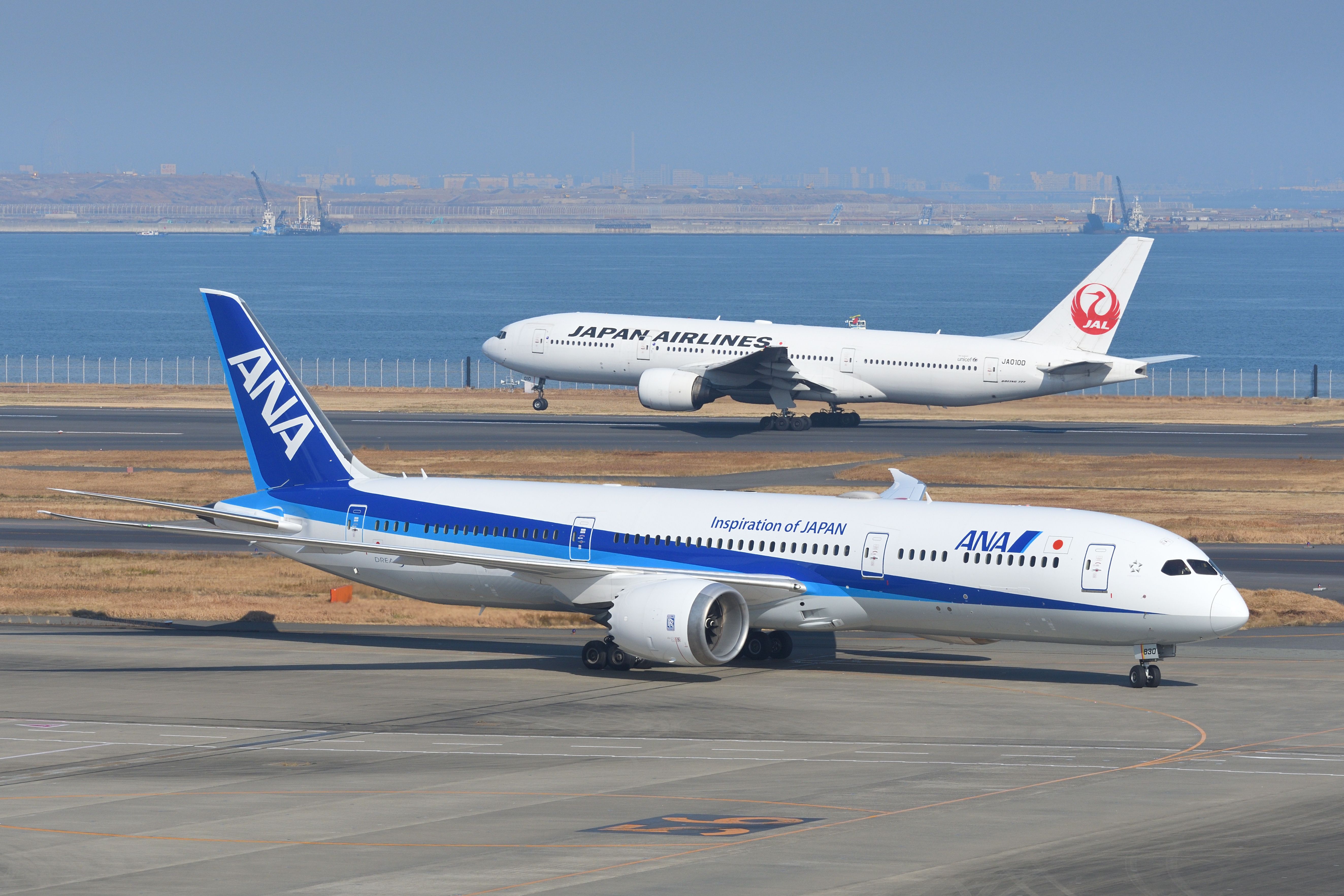 ANA Signs New Sustainable Aviation Fuel Procurement MOU