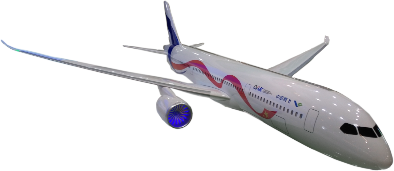 COMAC C929: 5 Things You Didn't Know About The Planned Chinese Widebody