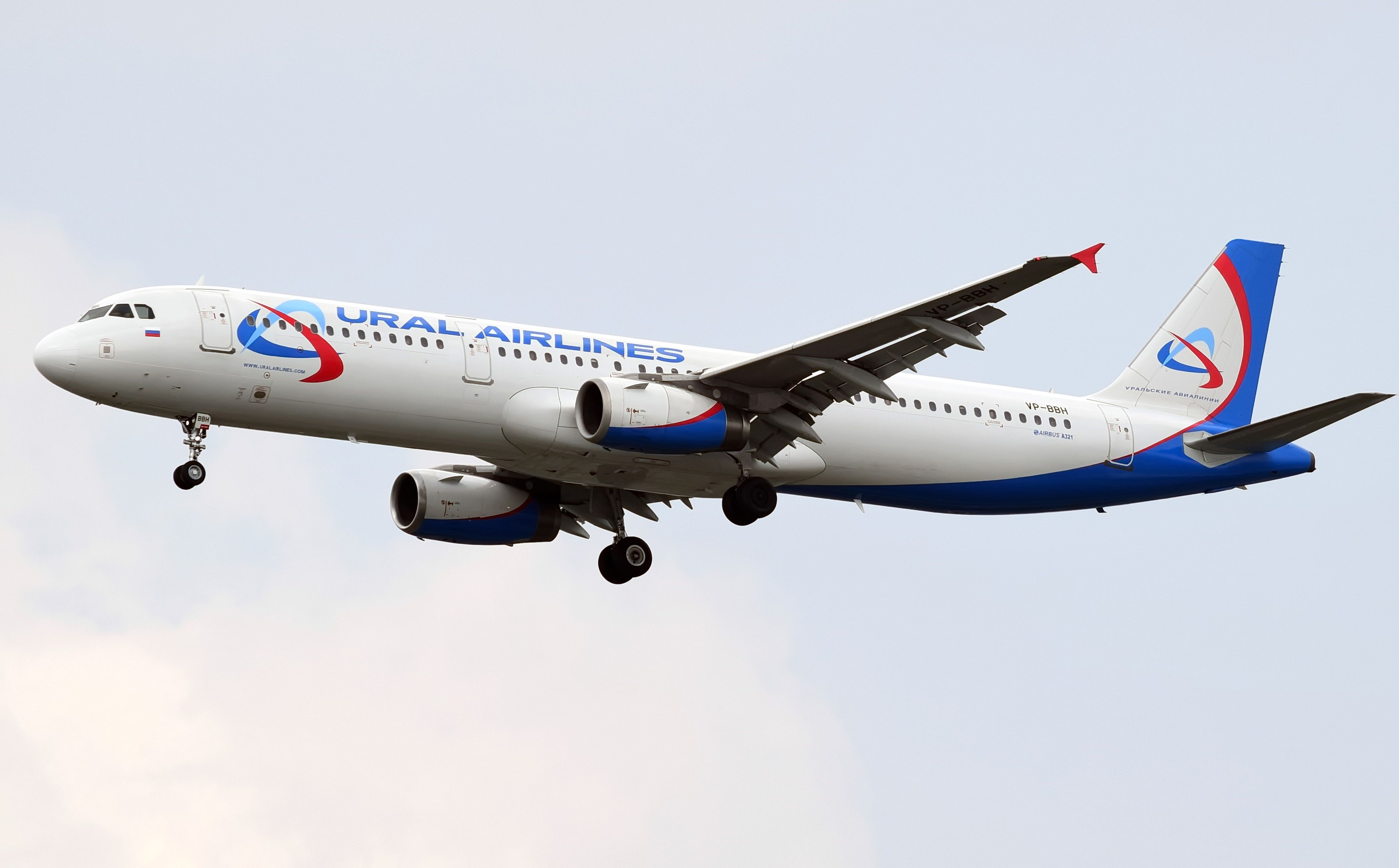 Three Decades Of Service: Which Airbus A321s Have Flown The Most Hours?