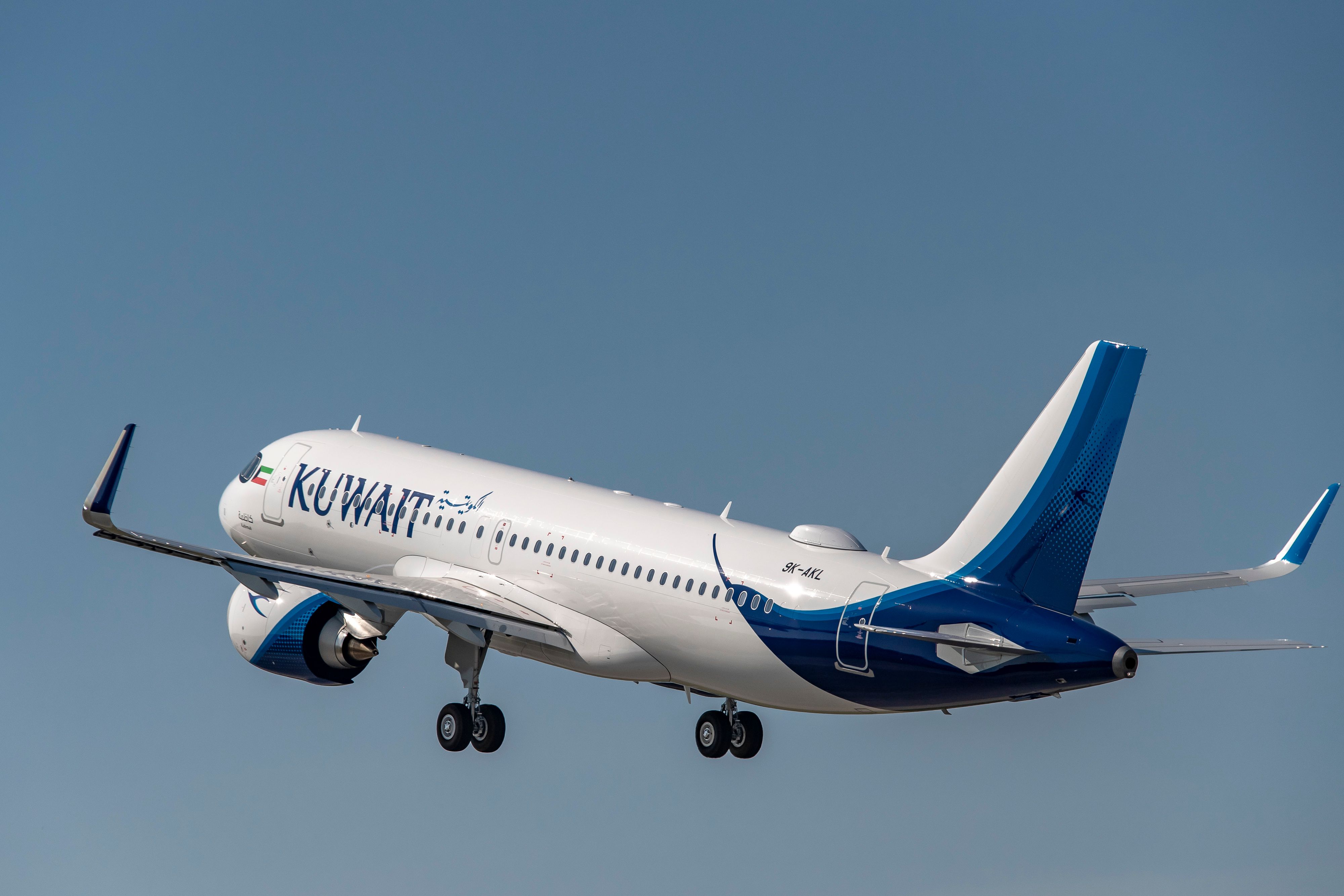 The Kuwait Airways Fleet In 2023