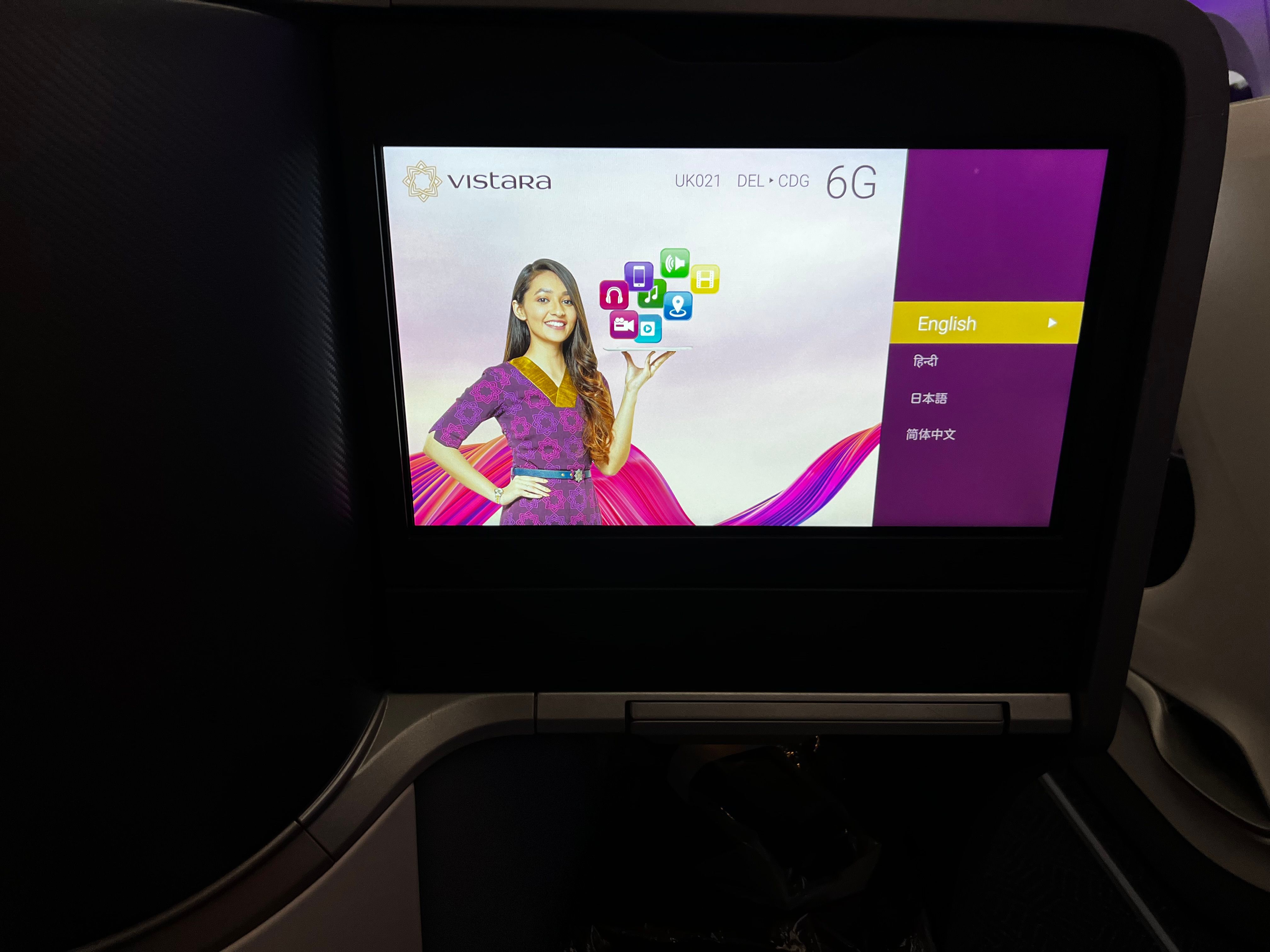 Vistara Boeing 787-9 Business Class To Paris: Up With The Best?