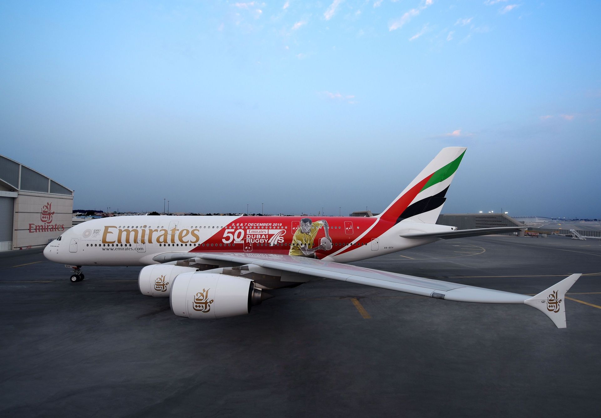 A Guide Through The World Of Emirates' Corporate Sponsorships: Part 1