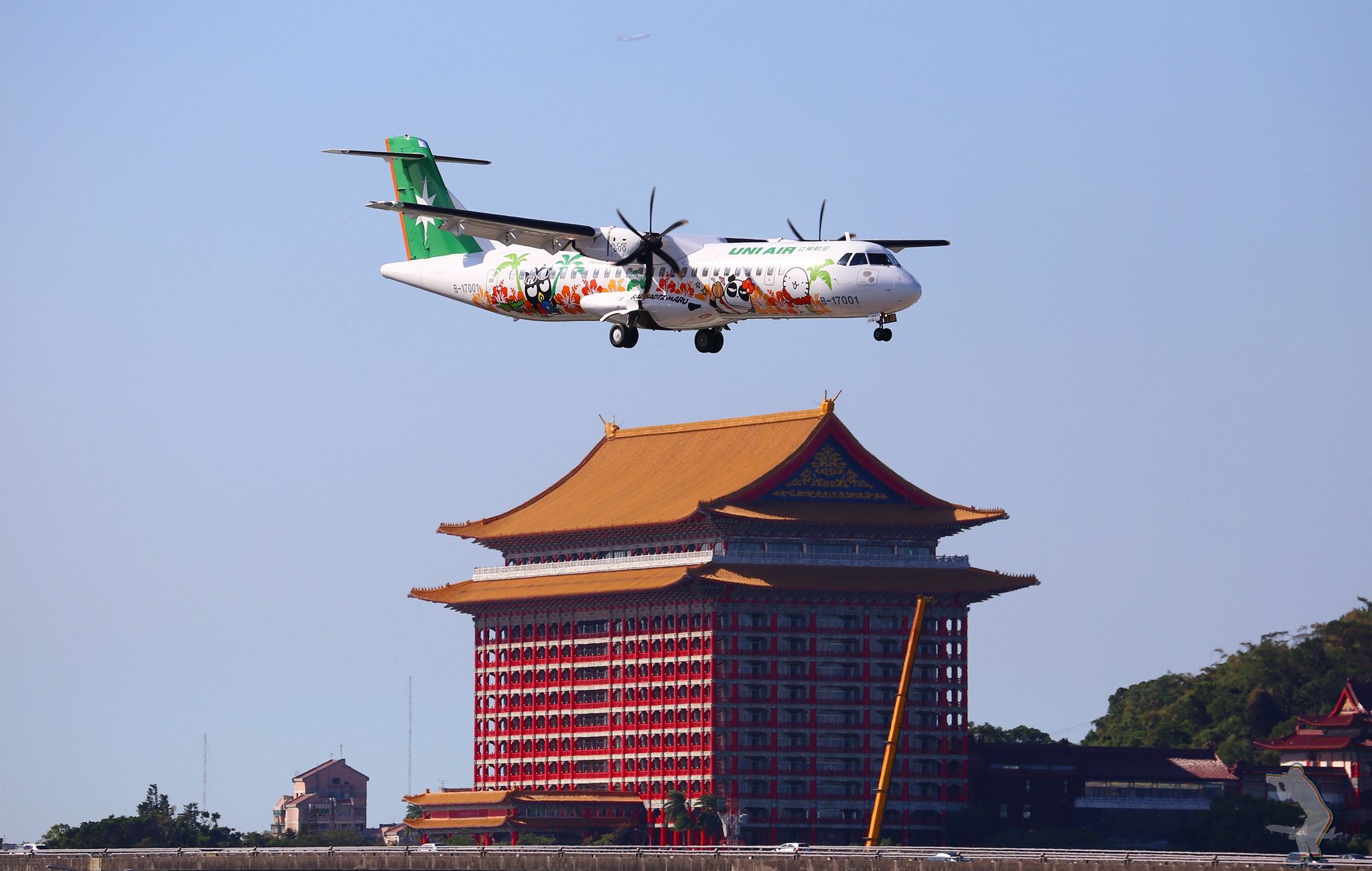 Songshan: A Brief Guide To Taipei's Secondary Airport