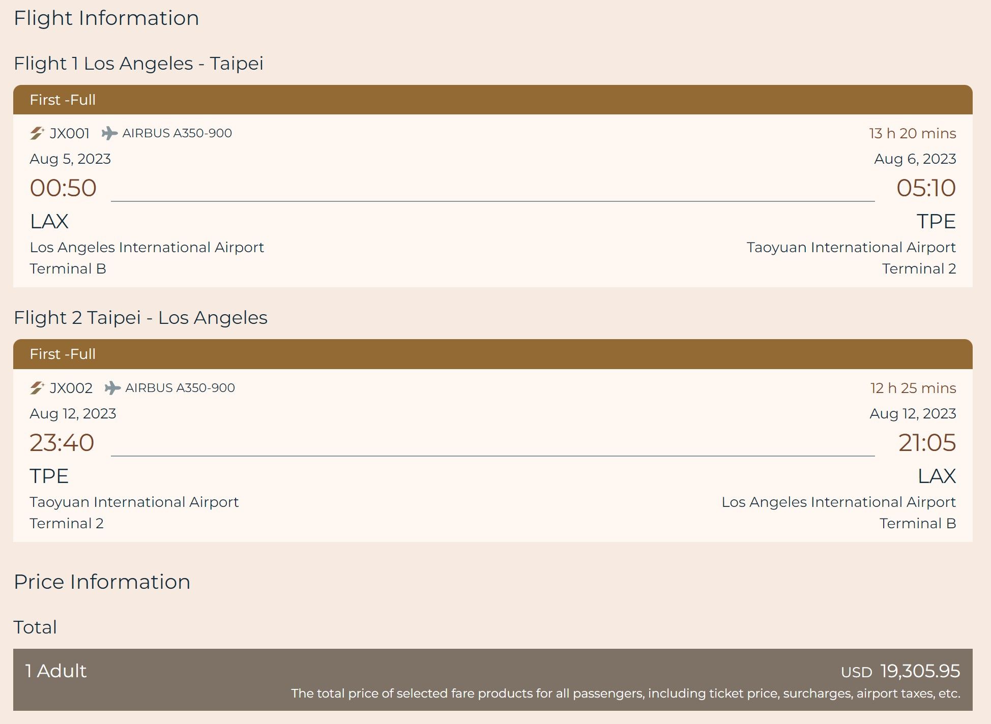 Starlux Airlines And The Private Suite Partner For First Class Lounge ...