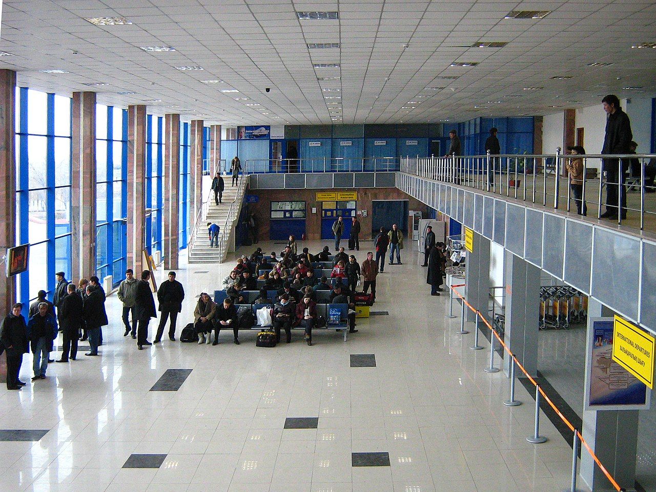 Atyrau: The World's Lowest International Airport
