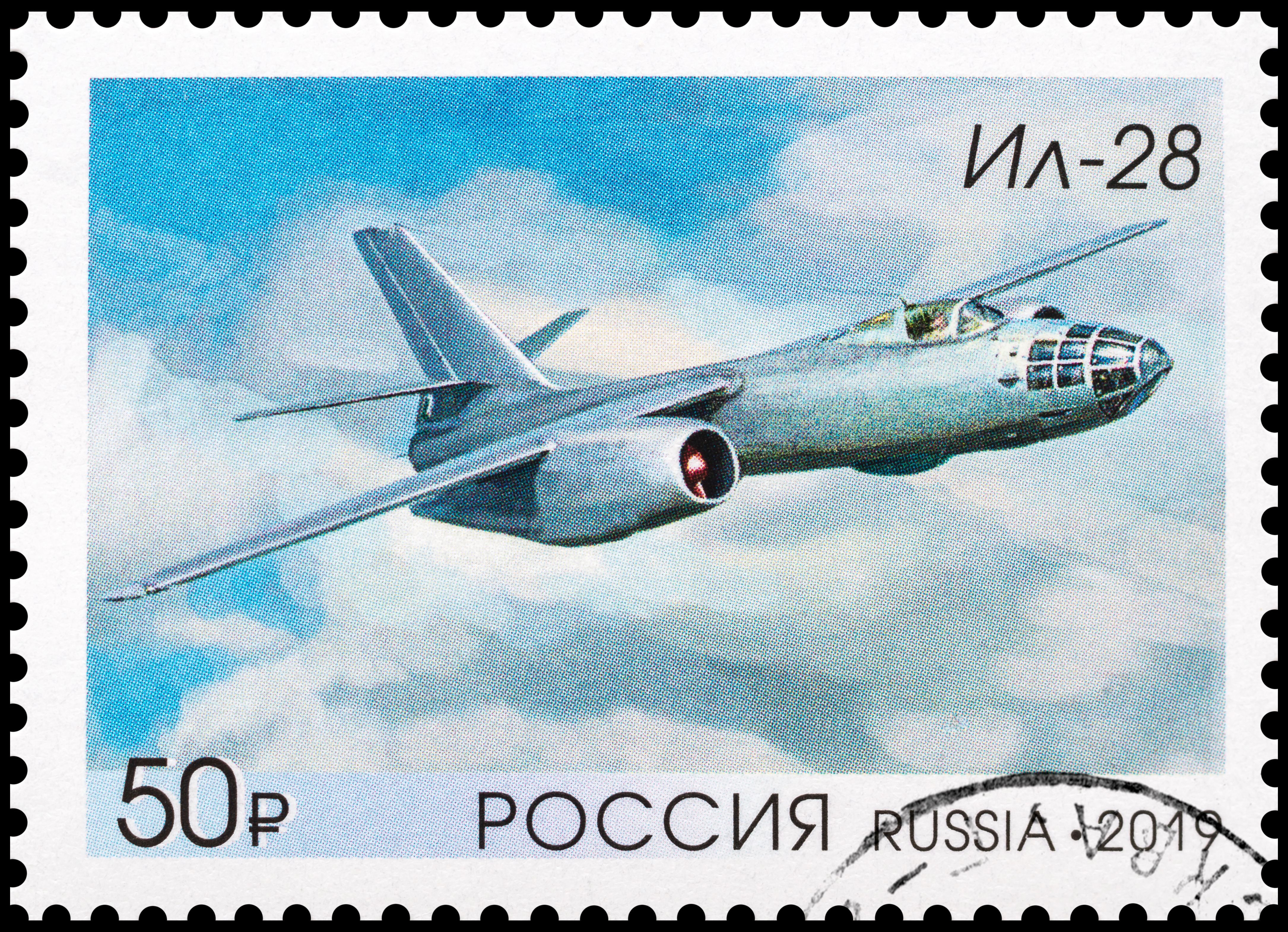 Ilyushin Il-28: The 1940s Bomber Still Used Today By North Korea