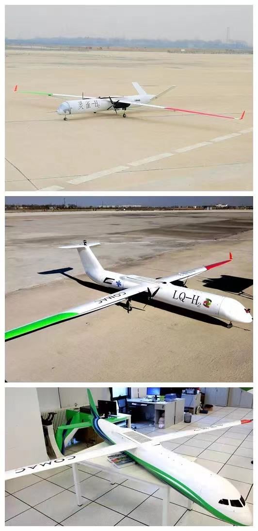 China’s COMAC Wants To Build An Electric Passenger Aircraft