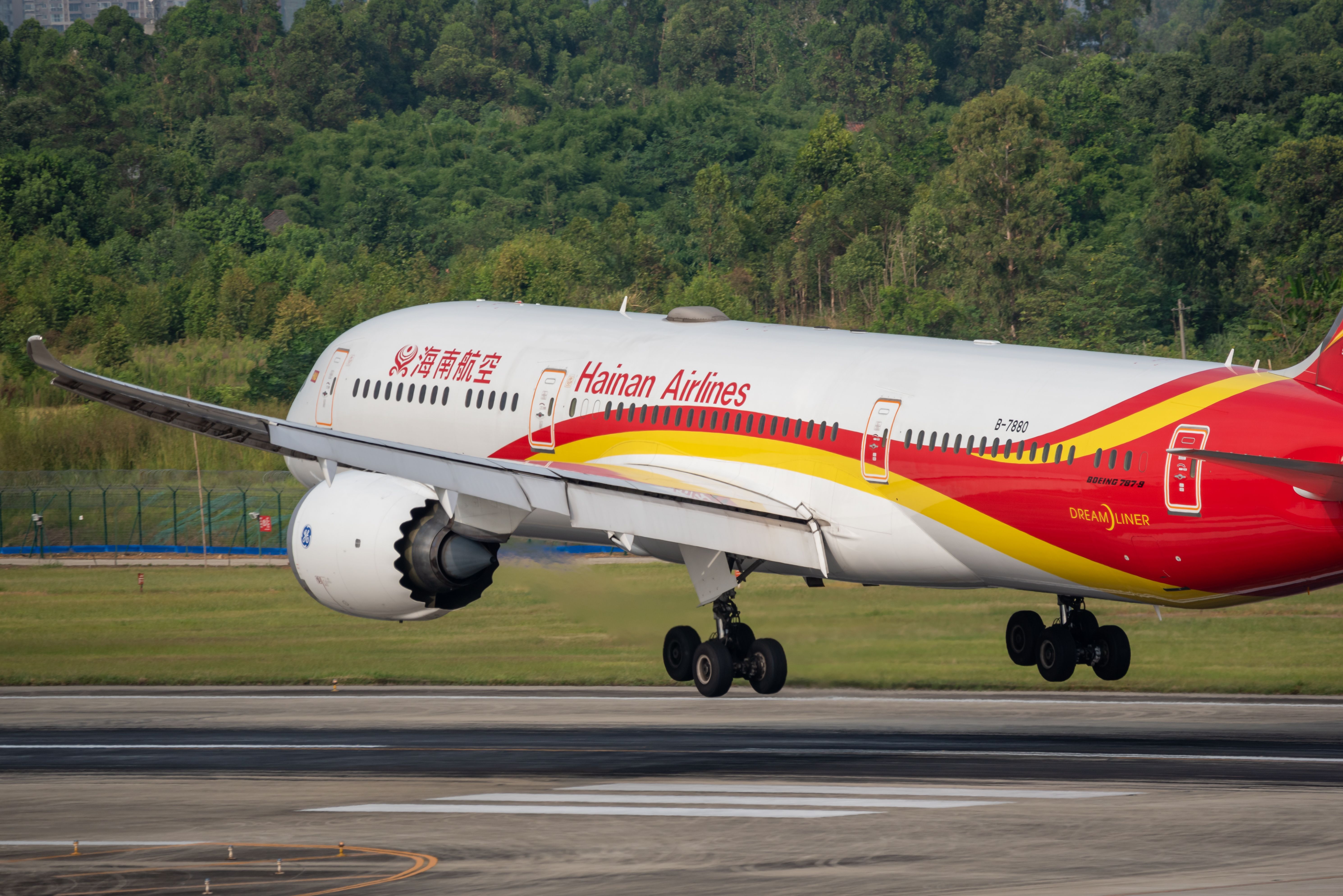 Hainan Airlines Returns To Cairo With The Boeing 787 After 13 Years