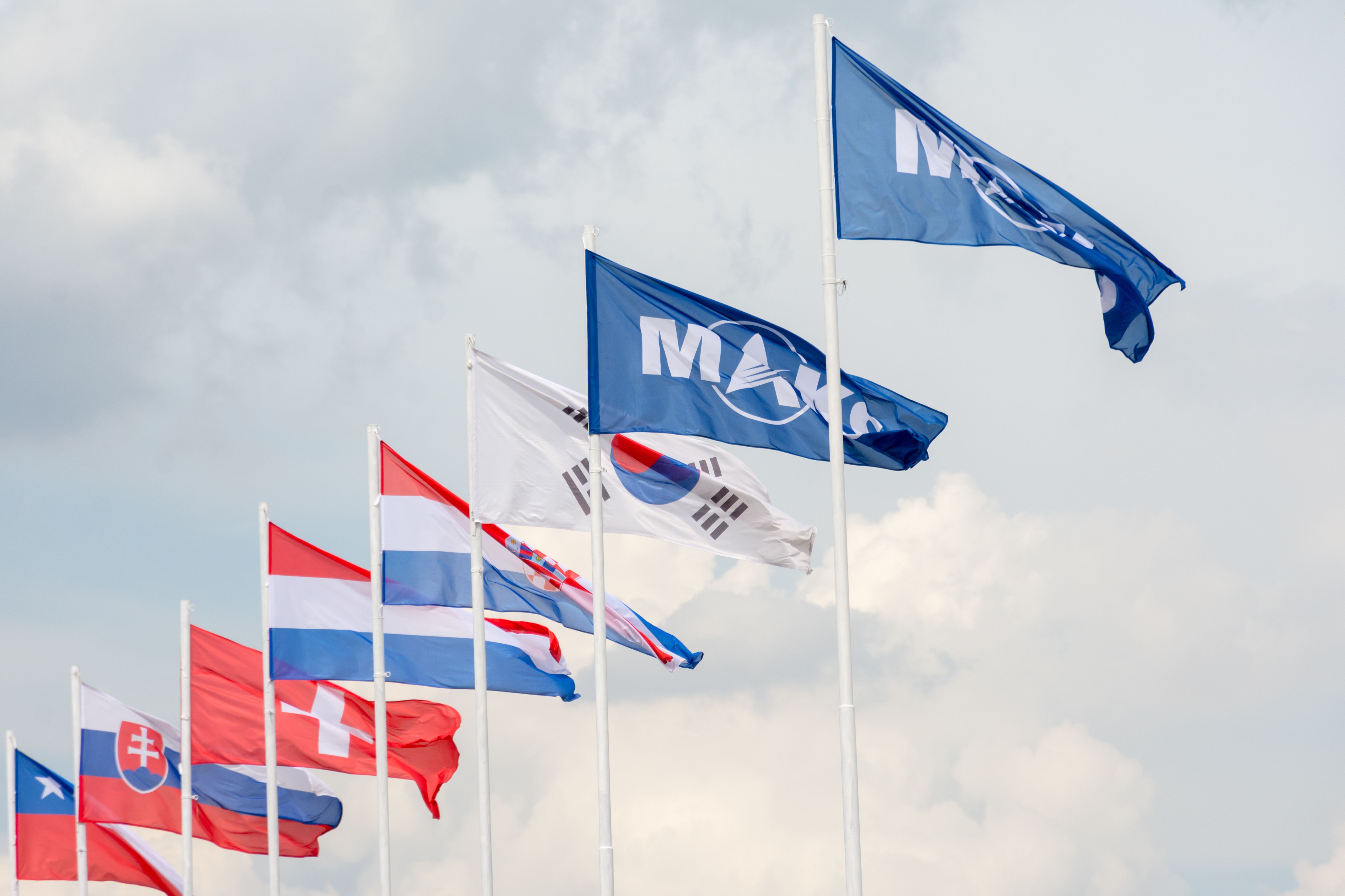 Russia's MAKS Air Show Has Been Canceled