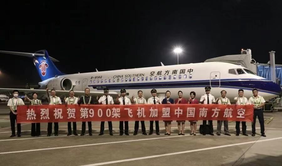 Huge: China Southern's Fleet Passes 900 Aircraft