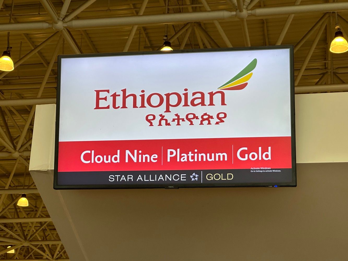 Ethiopian Airlines ShebaMiles: The Simple Flying Guide
