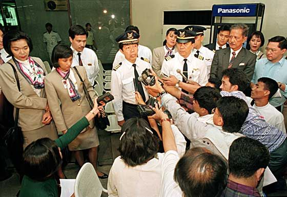 Philippine Airlines Flight 434 - A Cabin Crew Perspective