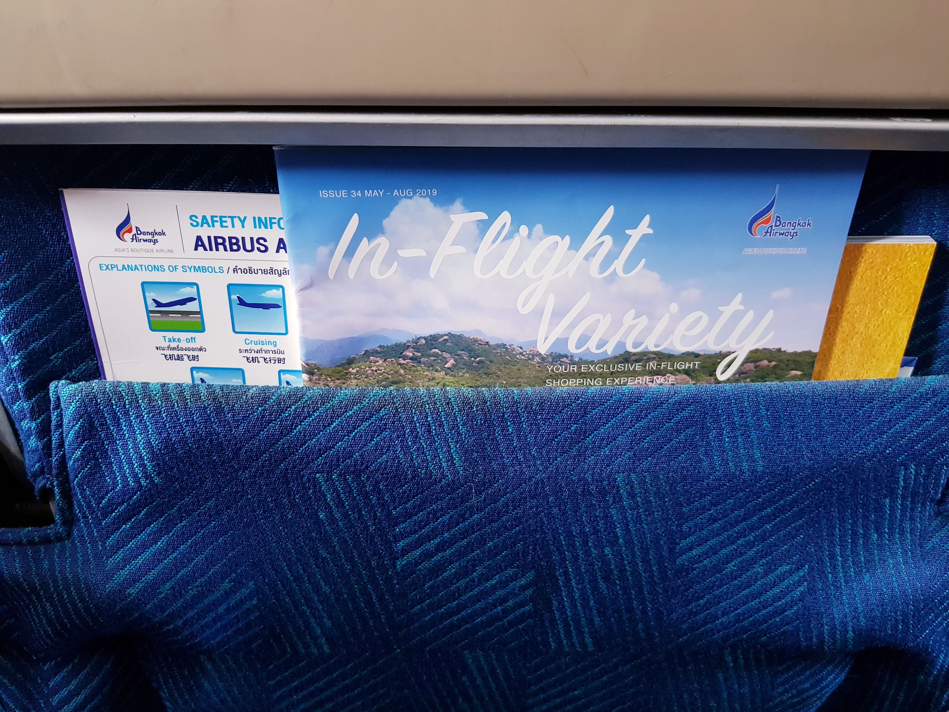 Inflight Advertising: How Airlines Make Money And How It Affects You