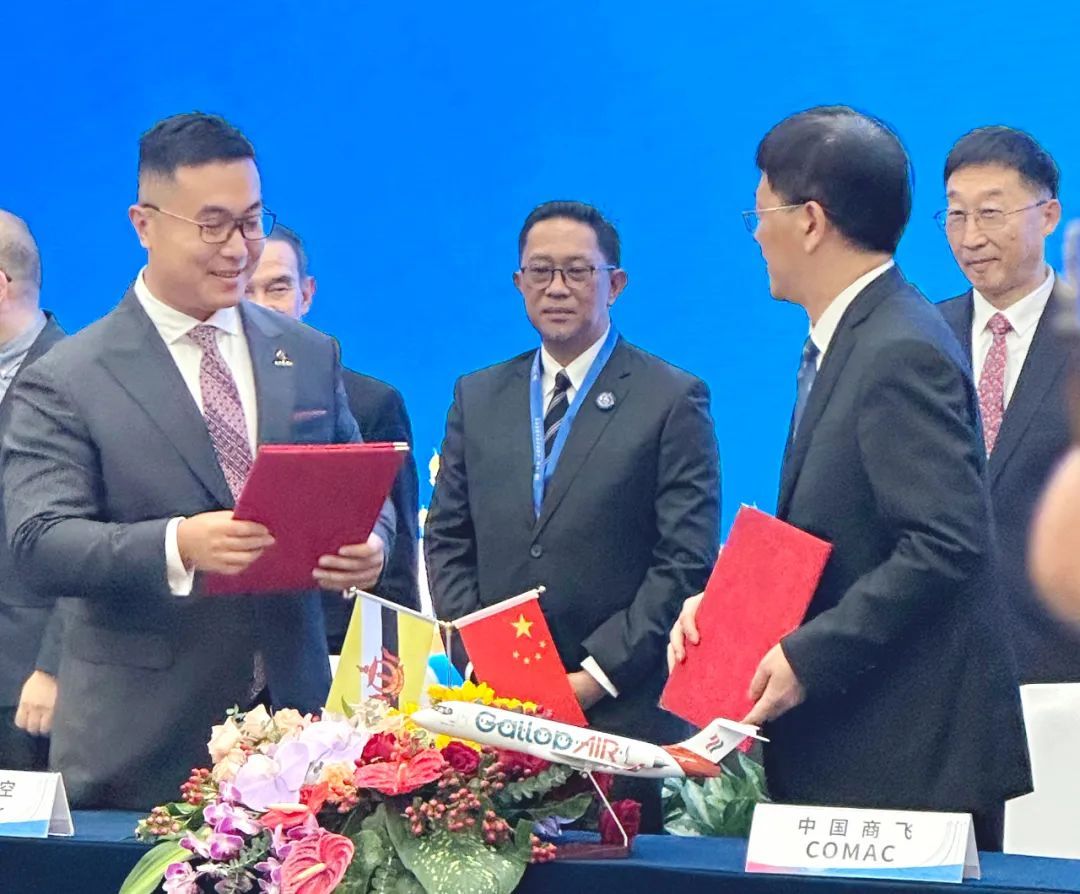 Brunei Startup Gallop Air Agrees To Buy COMAC ARJ21 Aircraft