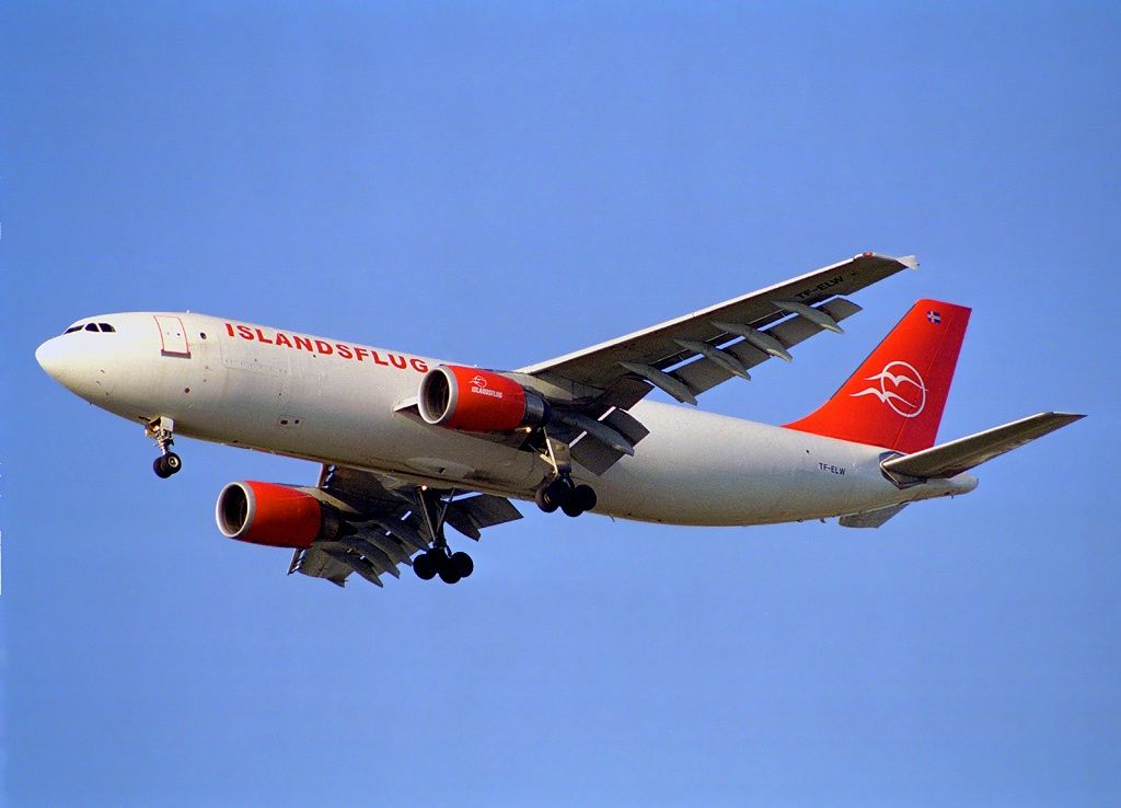 What Happened To Icelandic Carrier Íslandsflug?