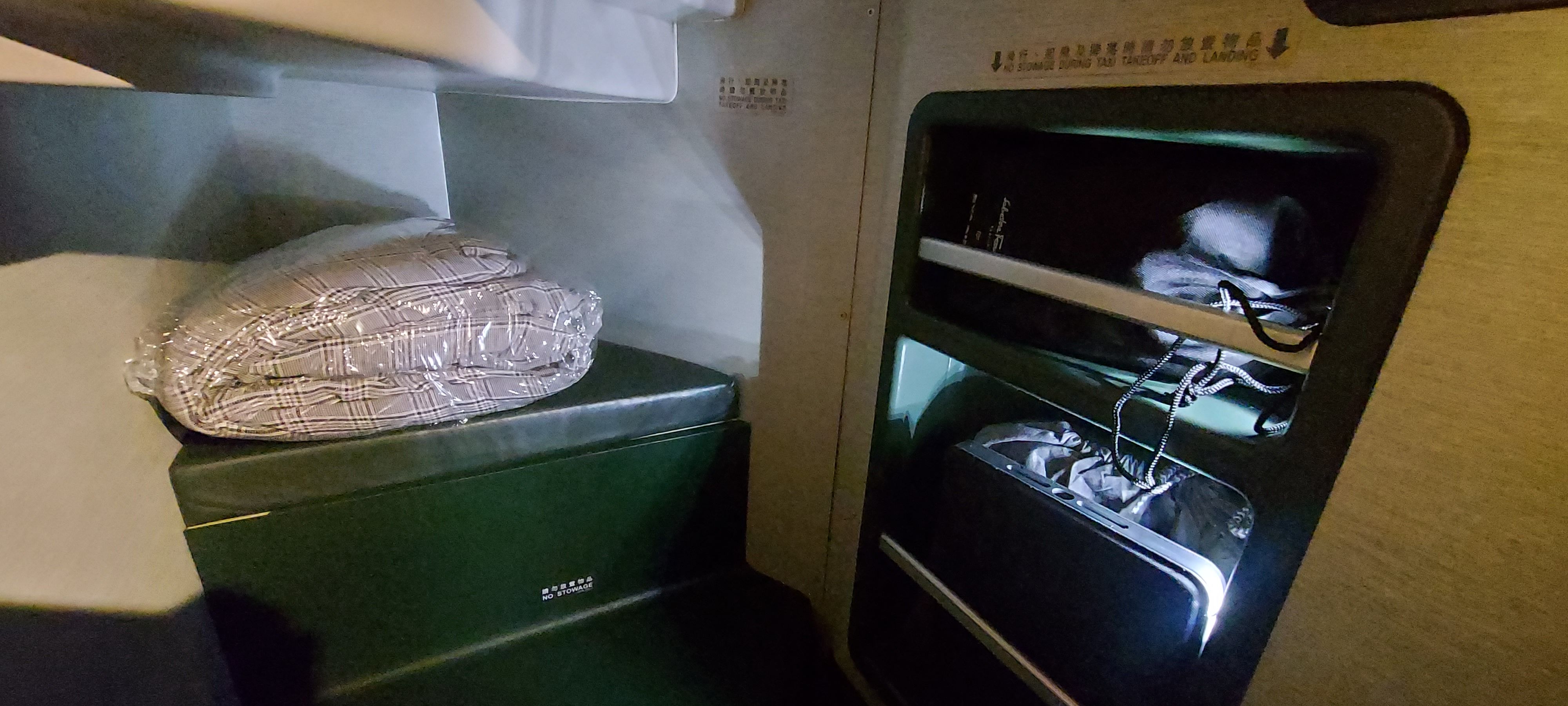 Flight Review: EVA Air Royal Laurel Class From Taipei To Chicago