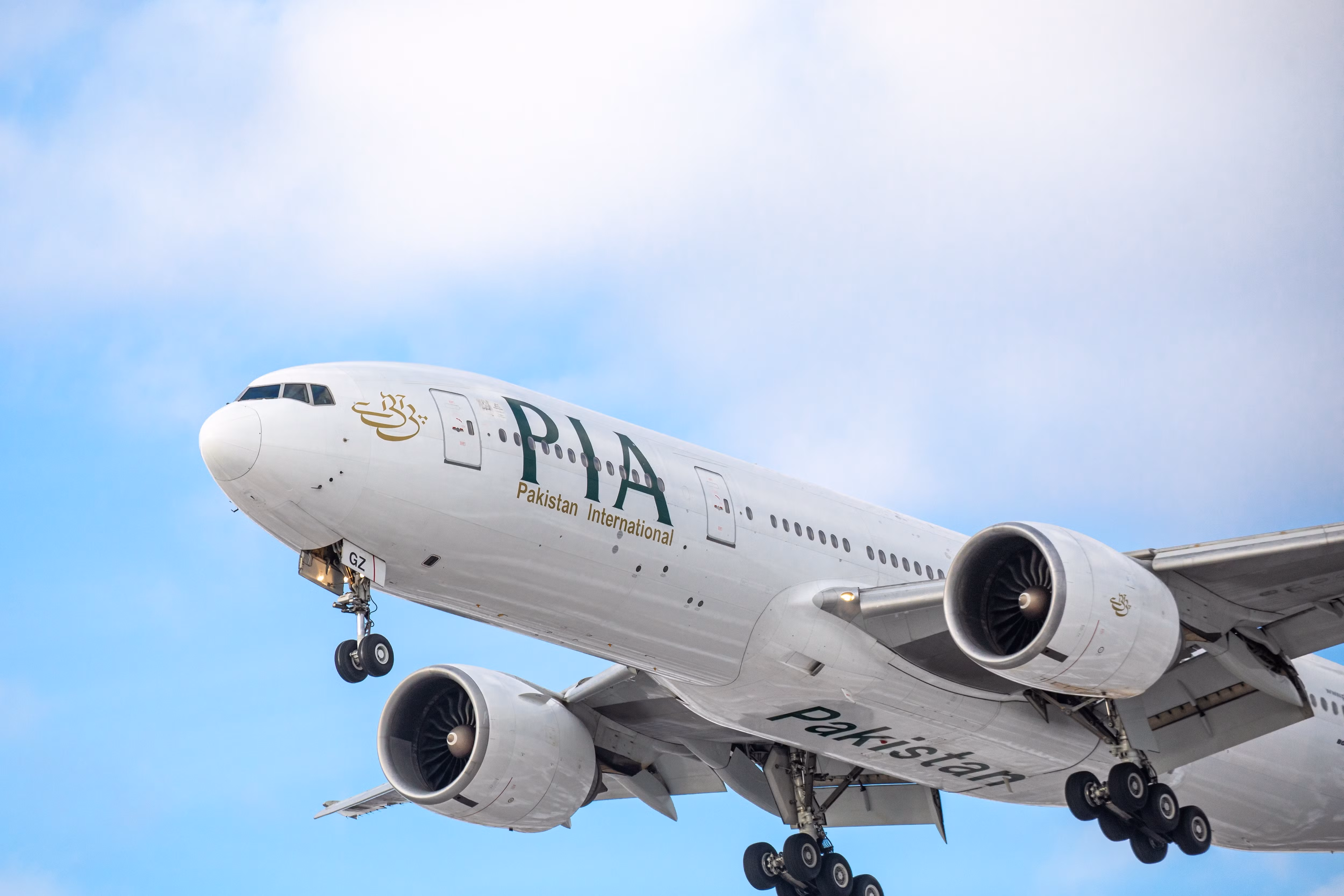 PIA | Simple Flying