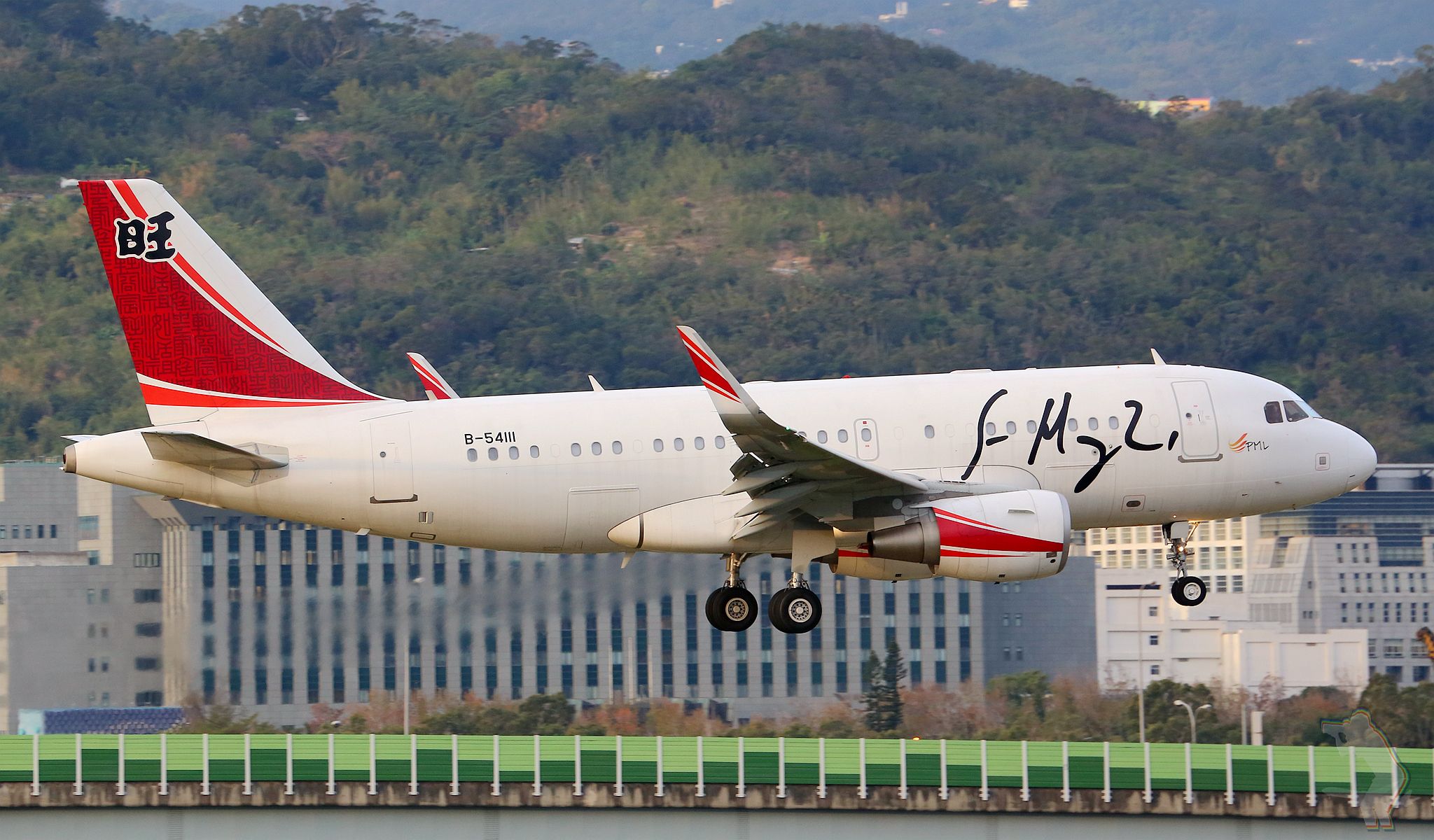 5 Airlines With Their Own Private Jets