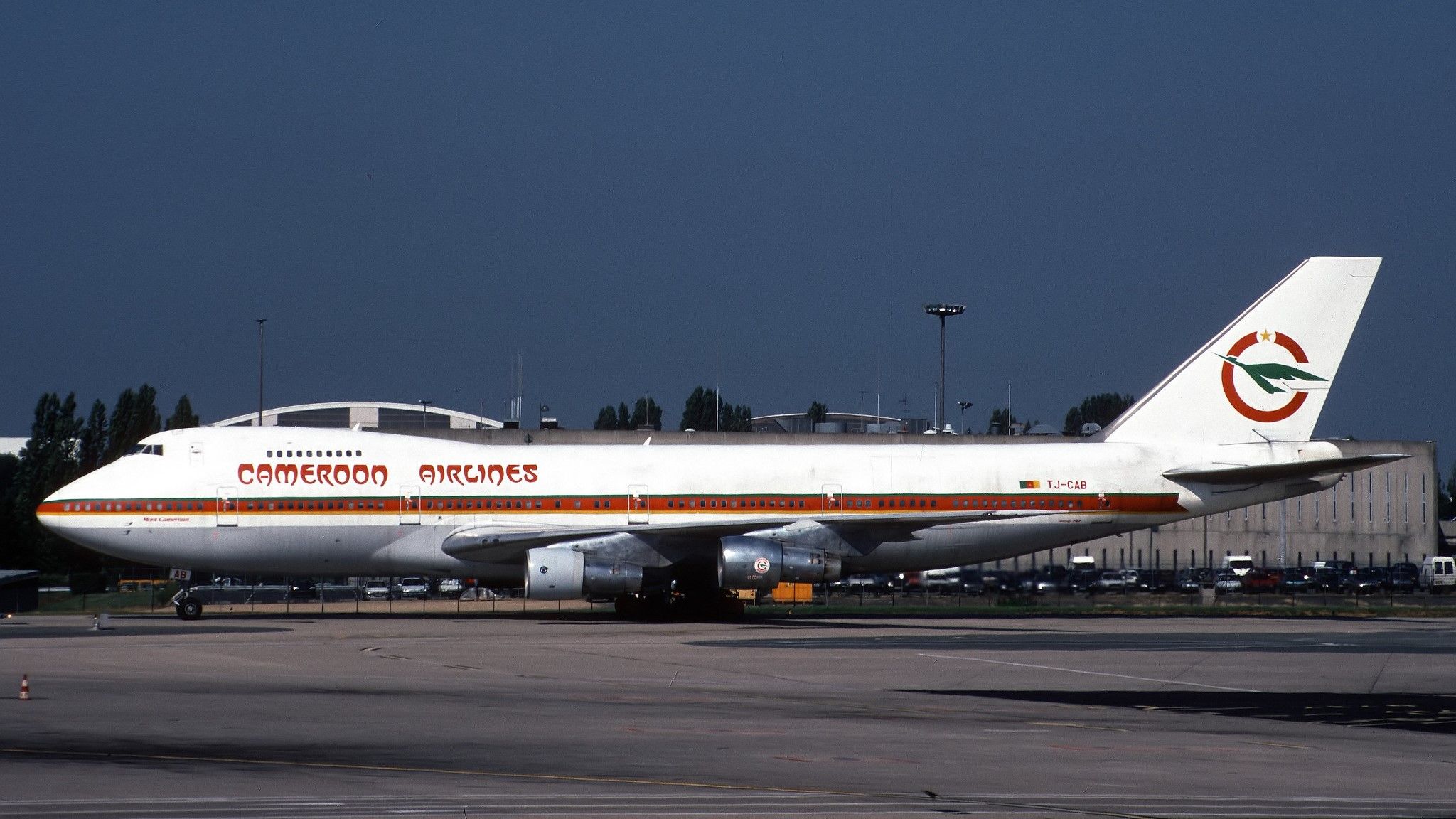 What Happened To Cameroon Airlines?