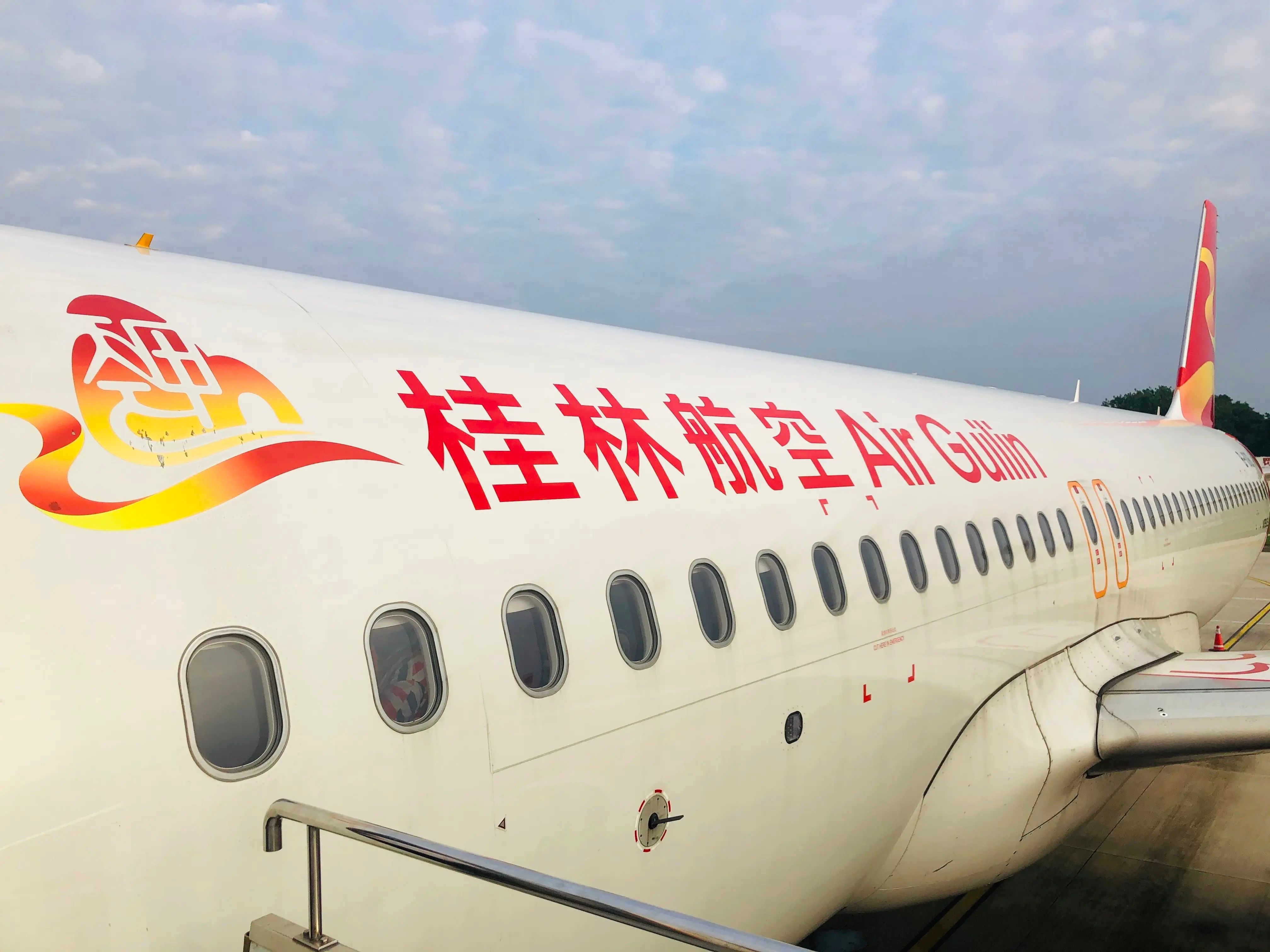 Guilin Airport China FBO & Ground Handling Guilin Liangjiang