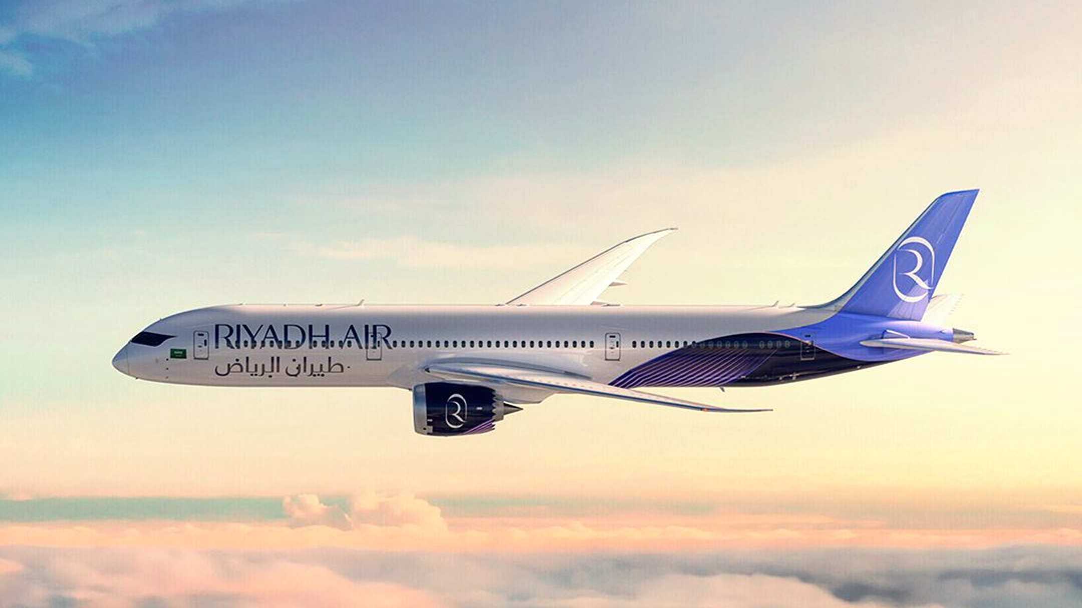 Riyadh Air Reveals Its Second Livery - Yes, It's White