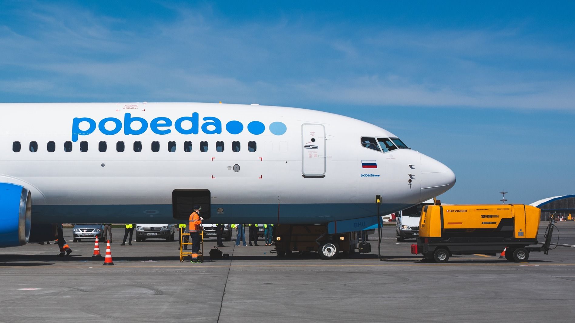 Russia Has Suspended Pobeda Airlines' Aircraft Developer Certificate