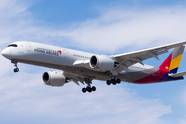 Korean Air Asiana Merger What s The Latest Korean Air Asiana Merger What s The Latest