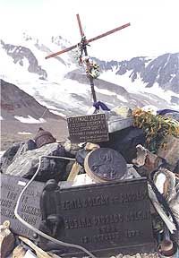 Flight 571: The Rugby Team Who Crashed In The Andes & Resorted To ...