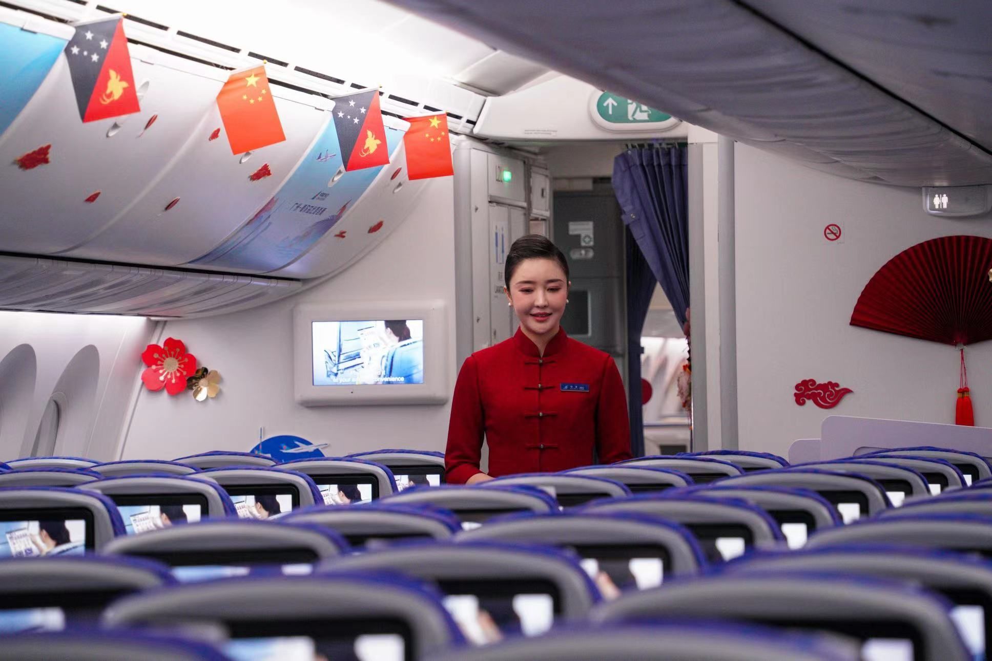 China Southern Establishes South Pacific Island Links With New ...