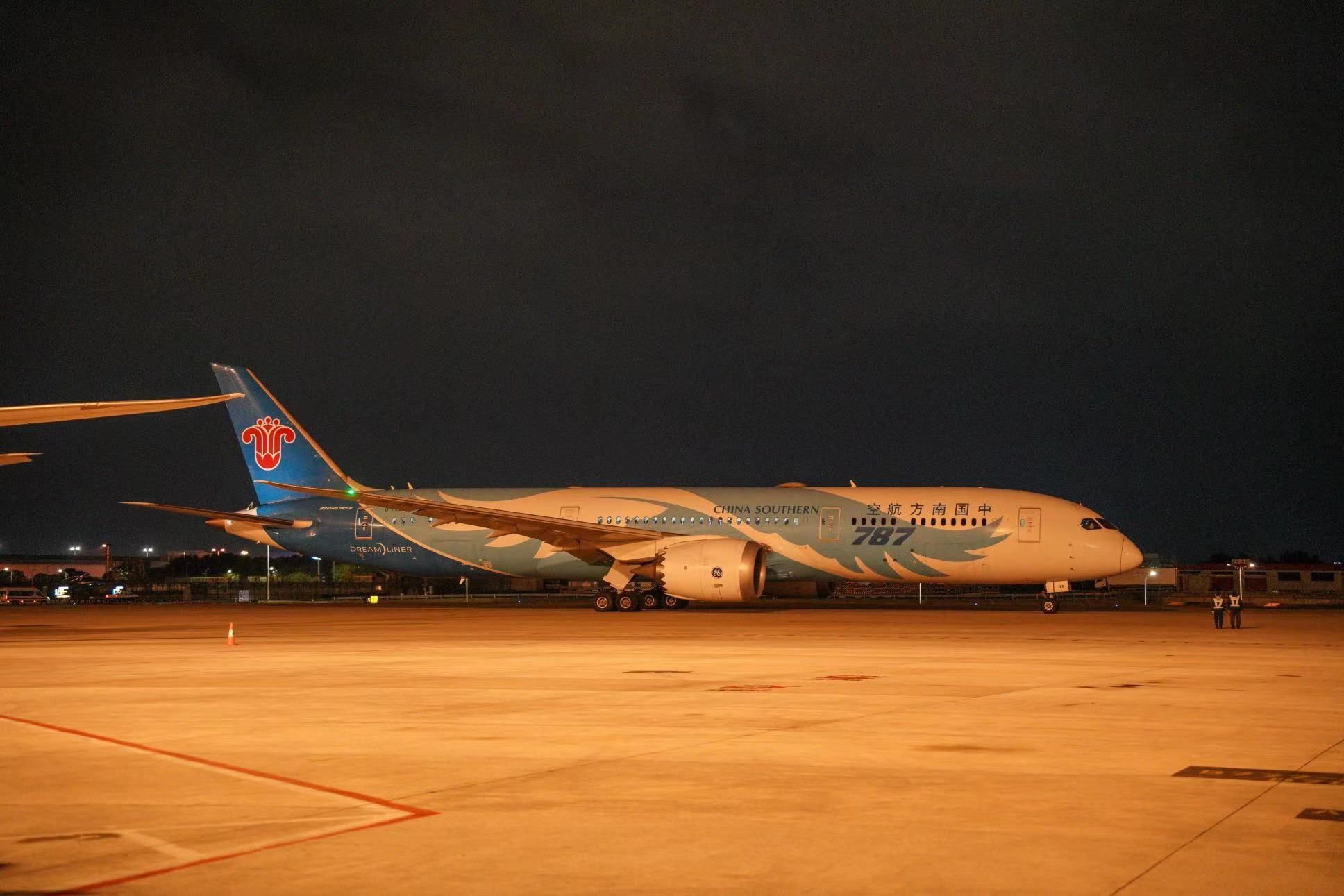 China Southern Establishes South Pacific Island Links With New ...