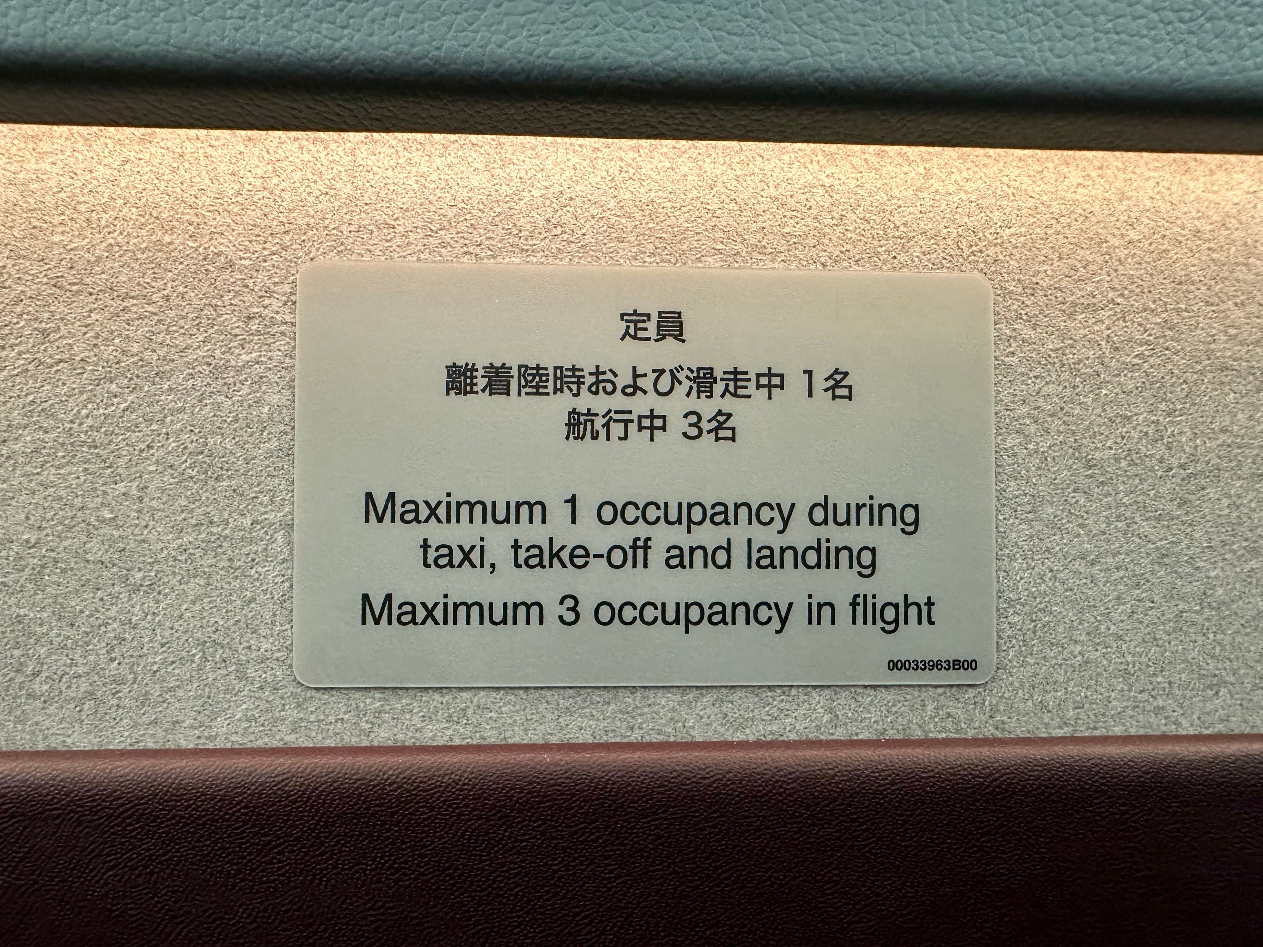 First Look: Inside Japan Airlines’ Airbus A350-1000 That’s Packed With ...