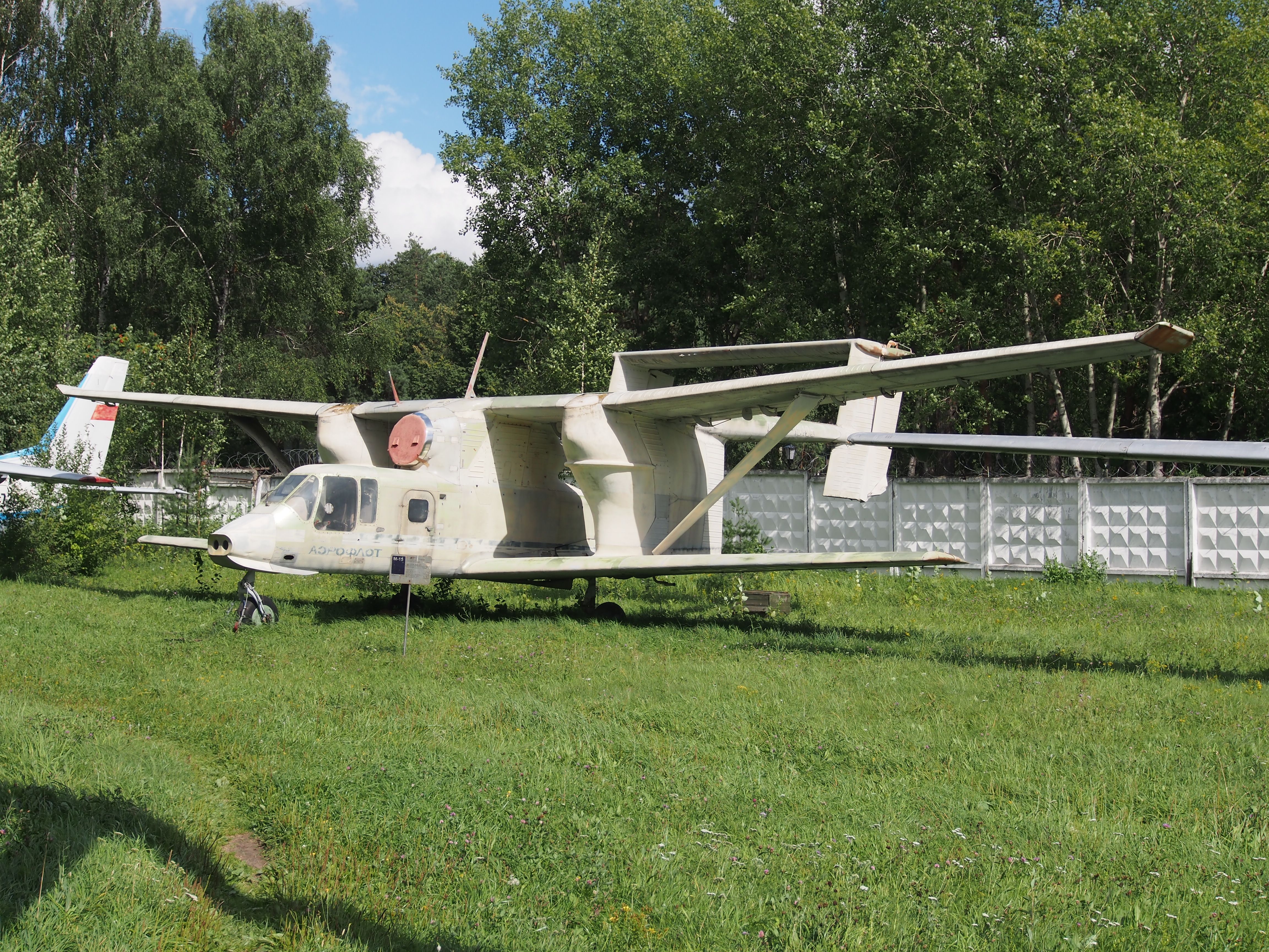 Bizarre Private Plane: A Look At The PZL M-15 Belphegor