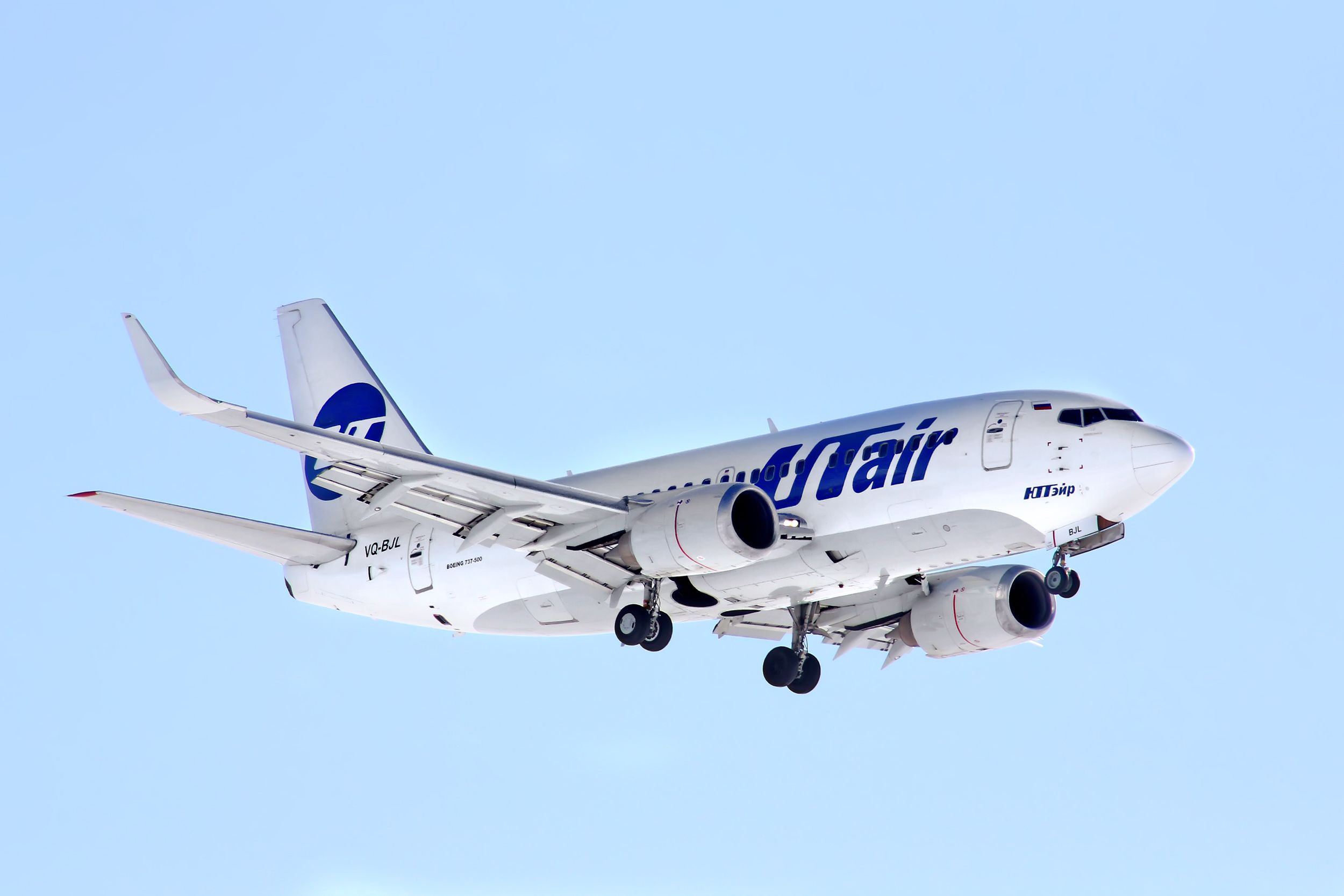 Another Mishap: Russia's Utair Suffers Engine Failure Of Boeing 737-500