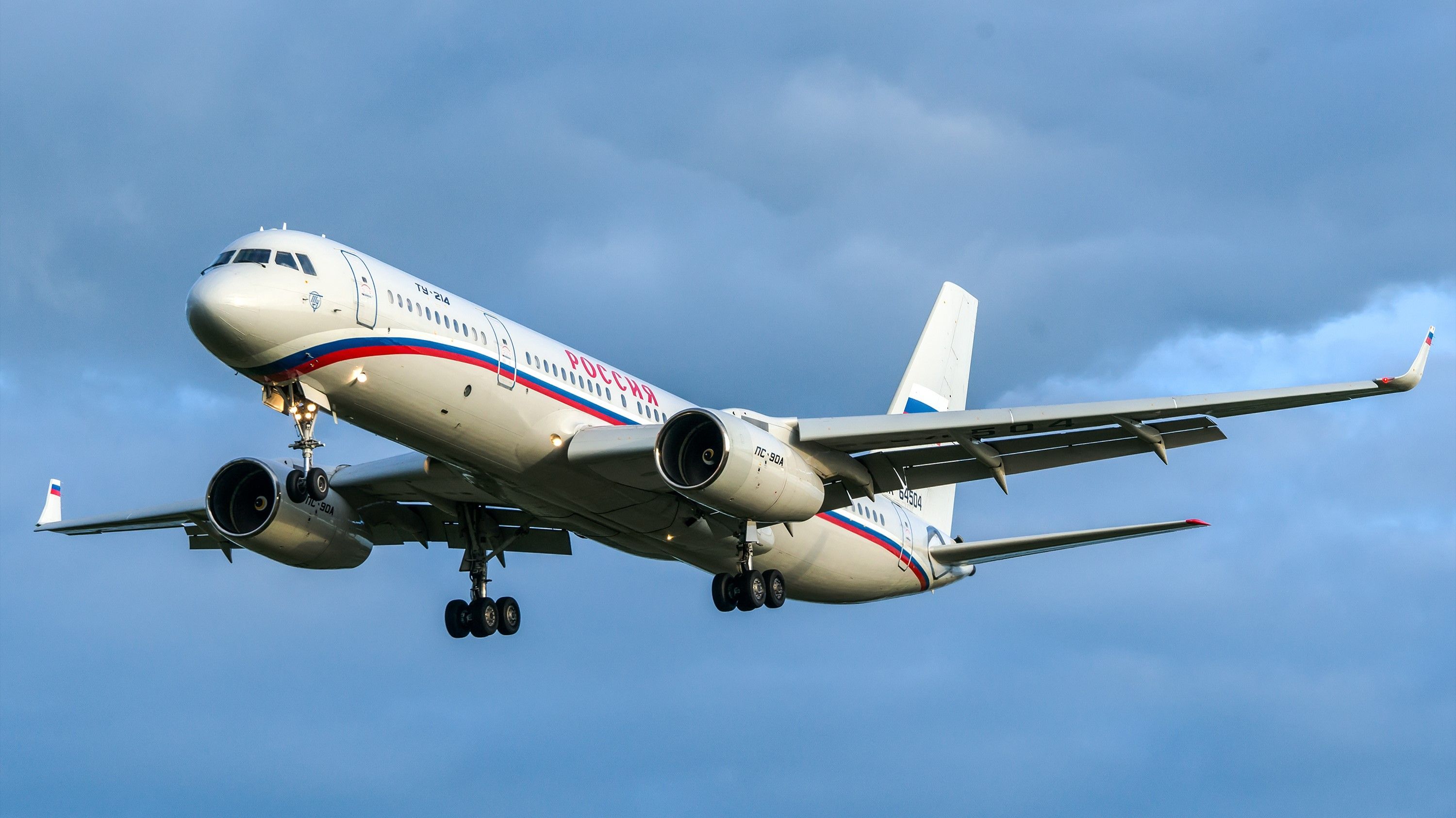 Tupolev Reveals Plans For Cargo & Shortened Versions Of Tu-214