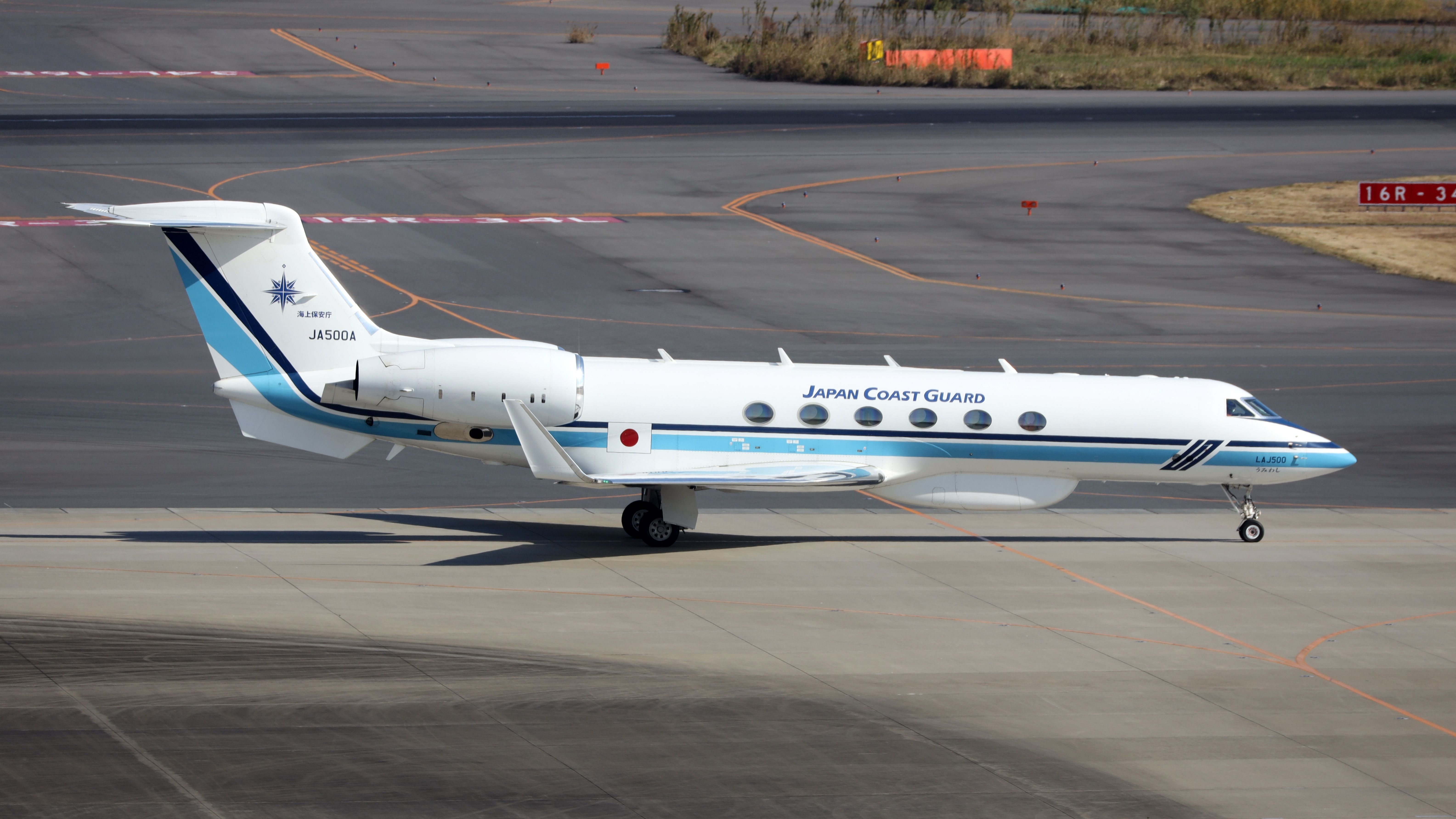 A Look At The Aircraft Fleet Of The Japan Coast Guard
