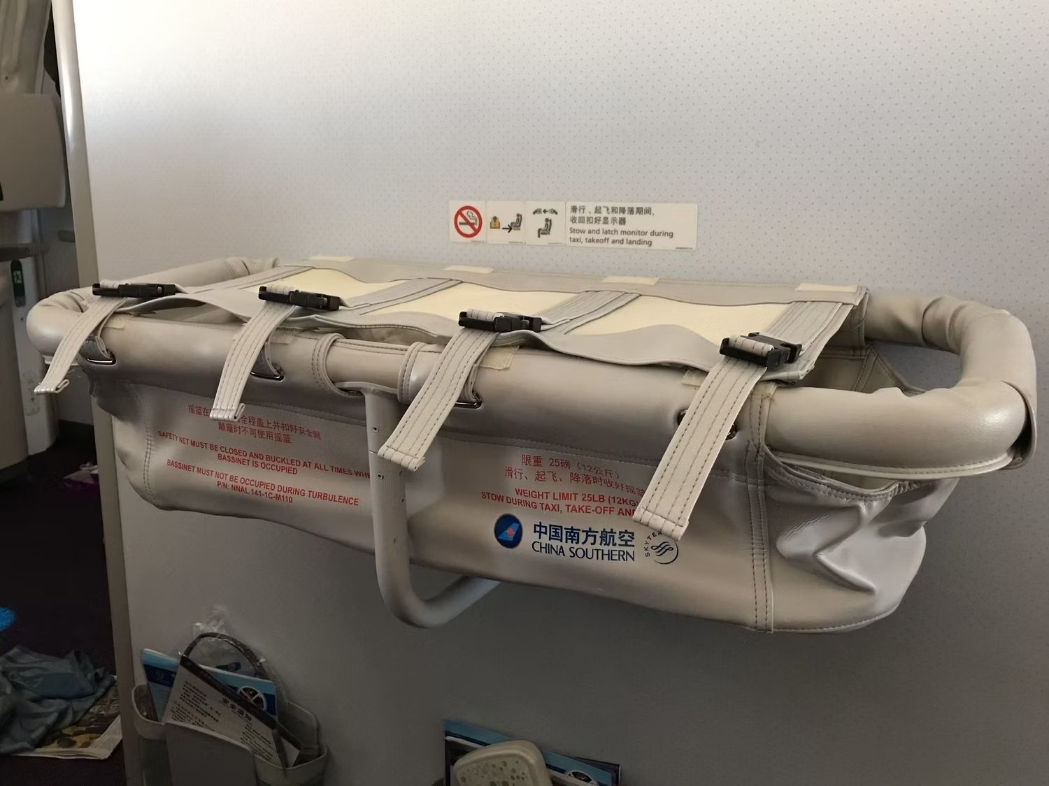 Is It Safe to Fly With A Baby On Your Lap?