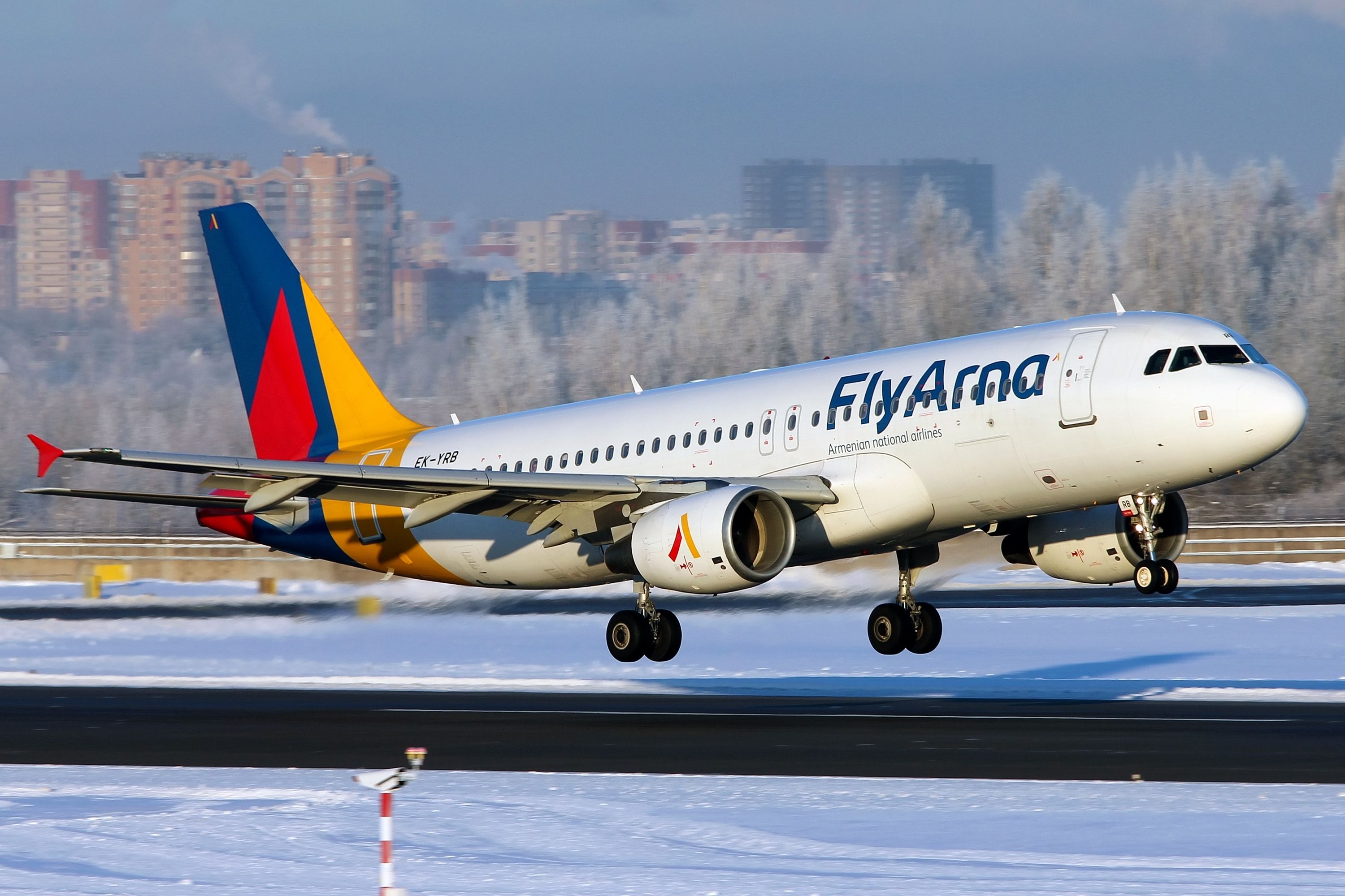 Fly Arna Suspends Halts Flights Amid “Operational Revisions”