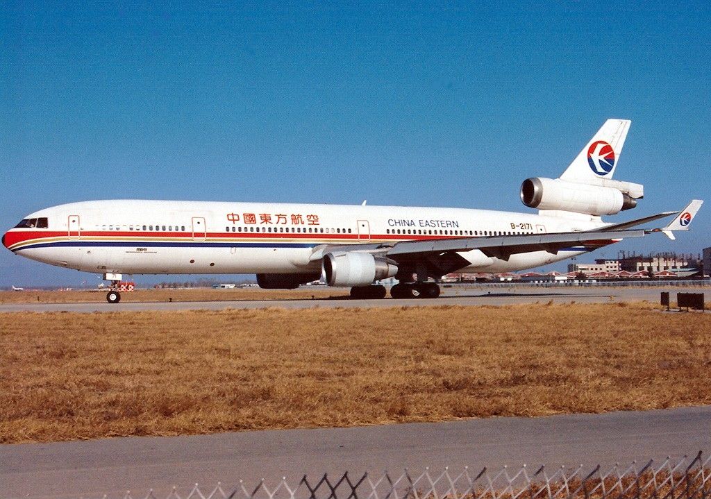 Inadvertent Slat Deployment: The Story Of China Eastern Airlines Flight 583