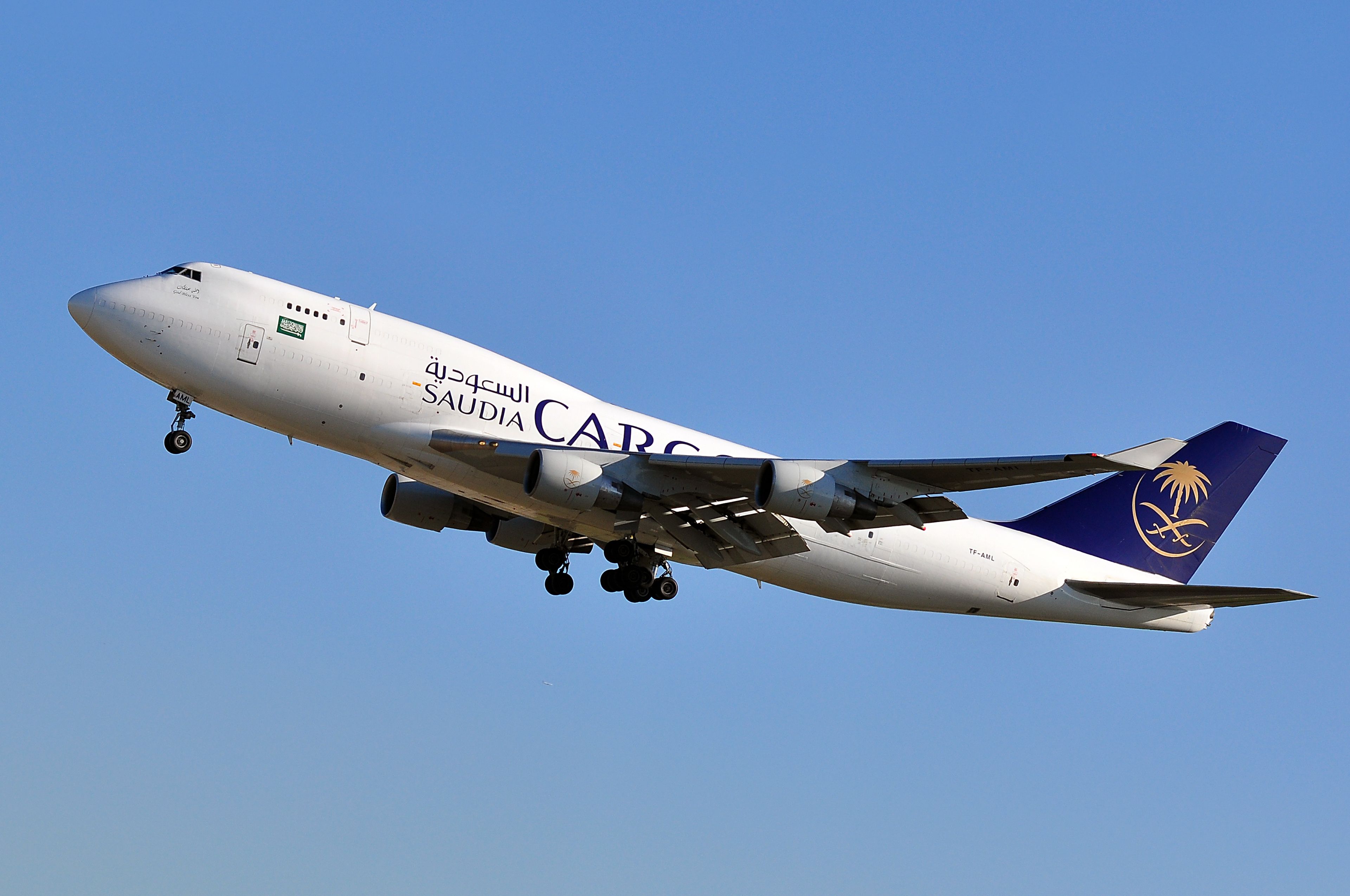 Boeing 747 Flies Across The Atlantic After Frankfurt Hahn Airport Tail ...