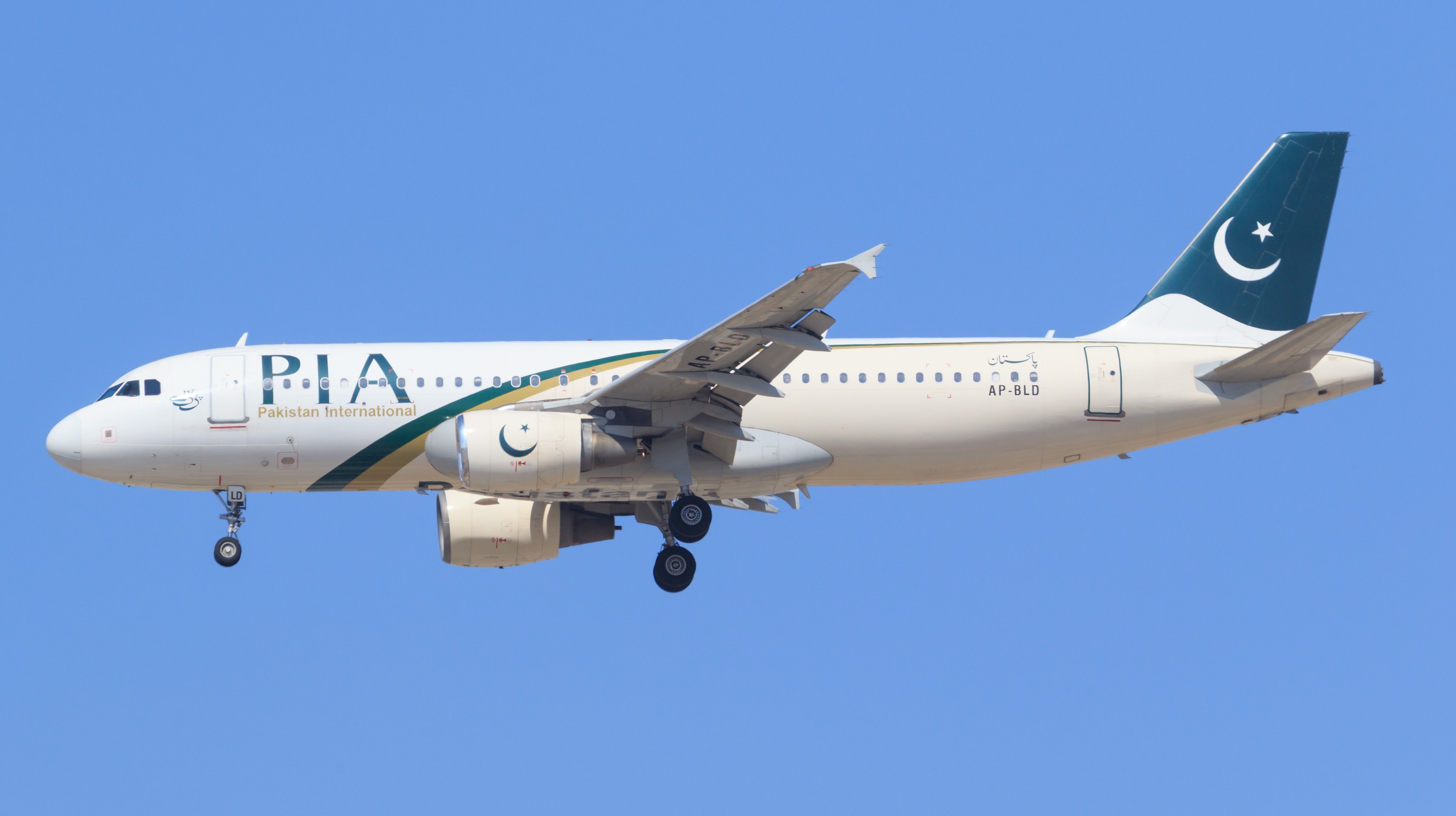 IATA Reports $1.6 Billion In Blocked Funds With 25% Stuck In Pakistan IATA Reports $1.6 Billion In Blocked Funds With 25% Stuck In Pakistan