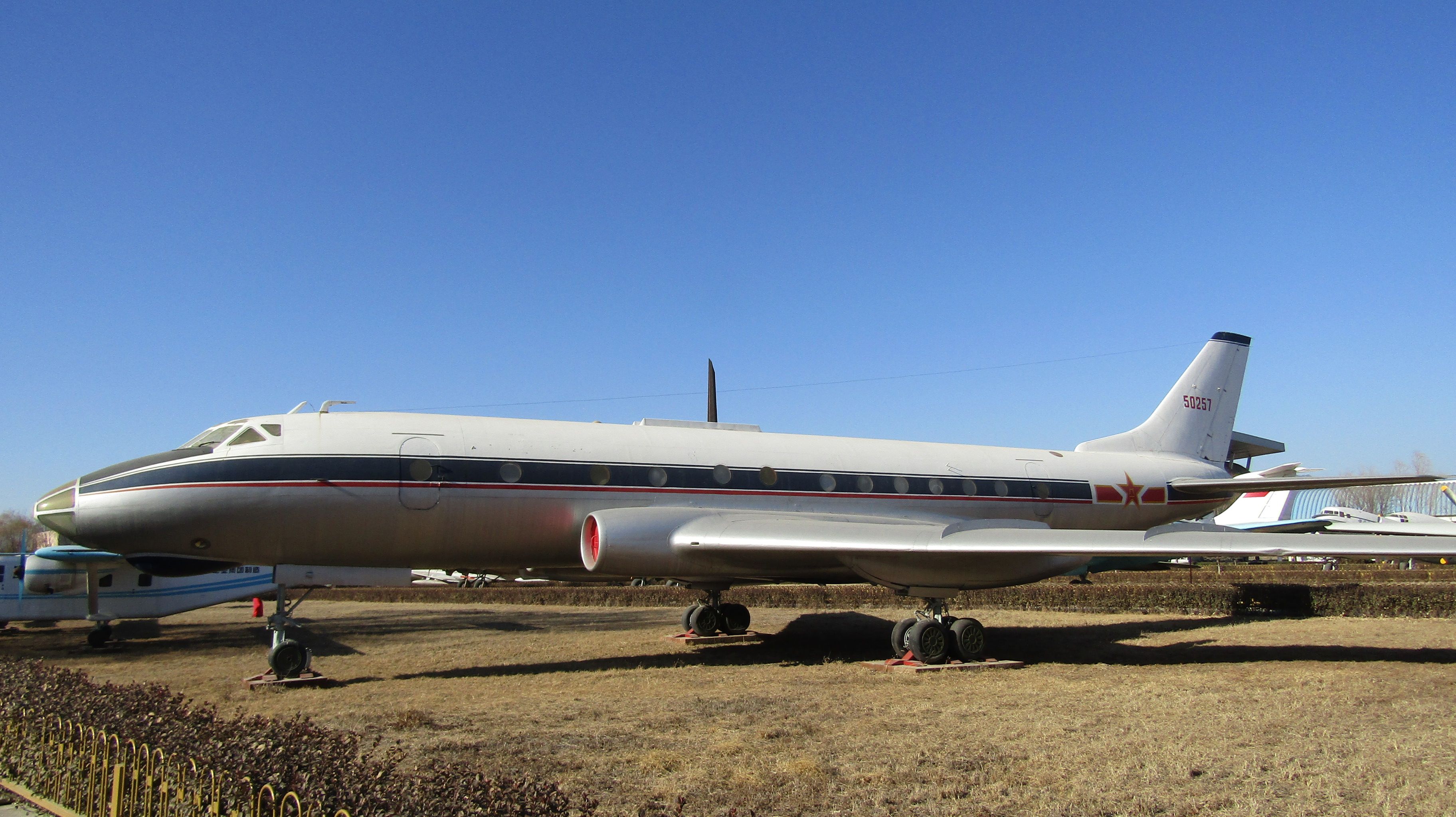The Tupolev Tu-124: The Soviet Union's First Turbofan-Powered Airliner
