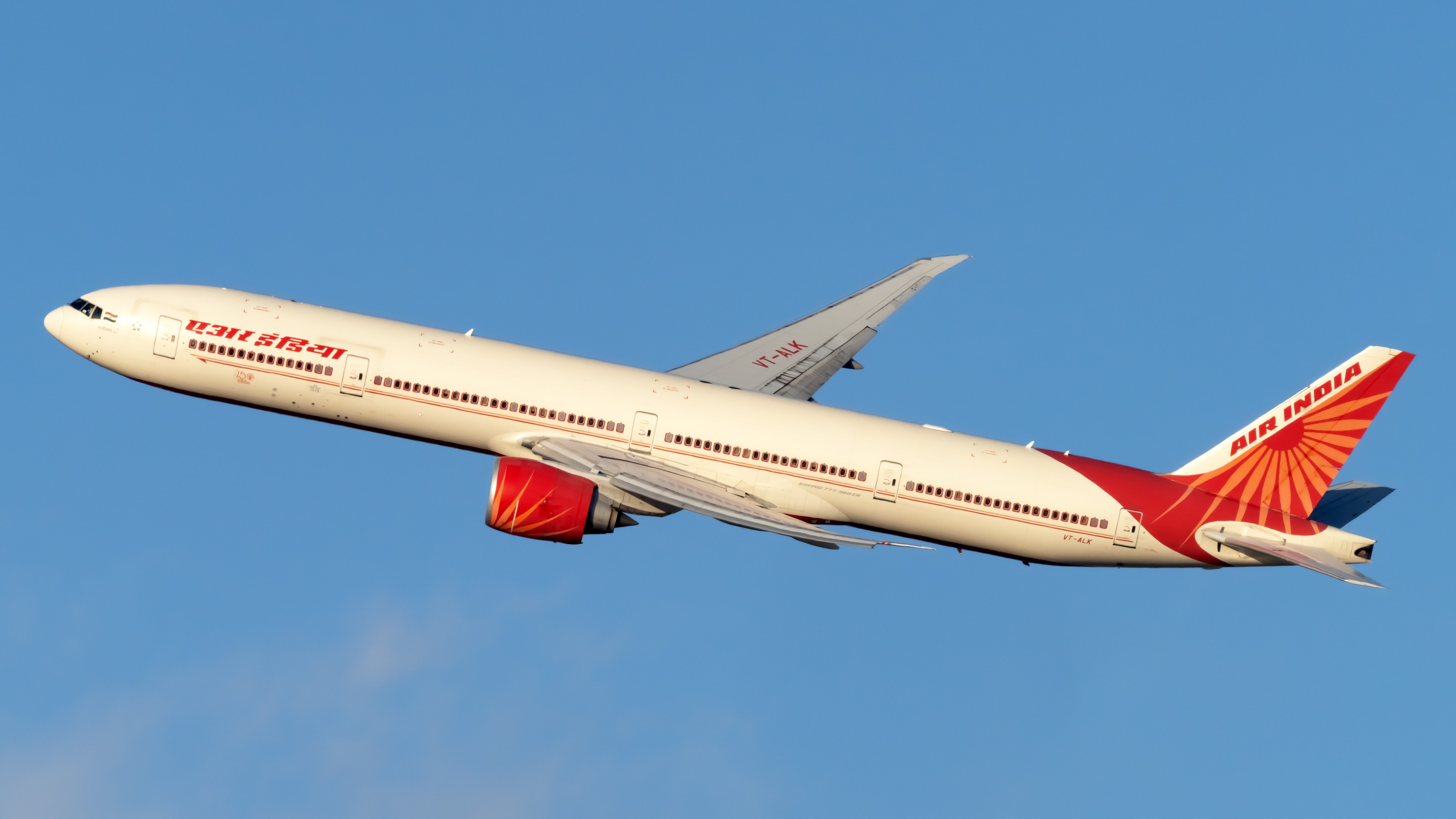 How To Spend Air India Flying Returns Miles